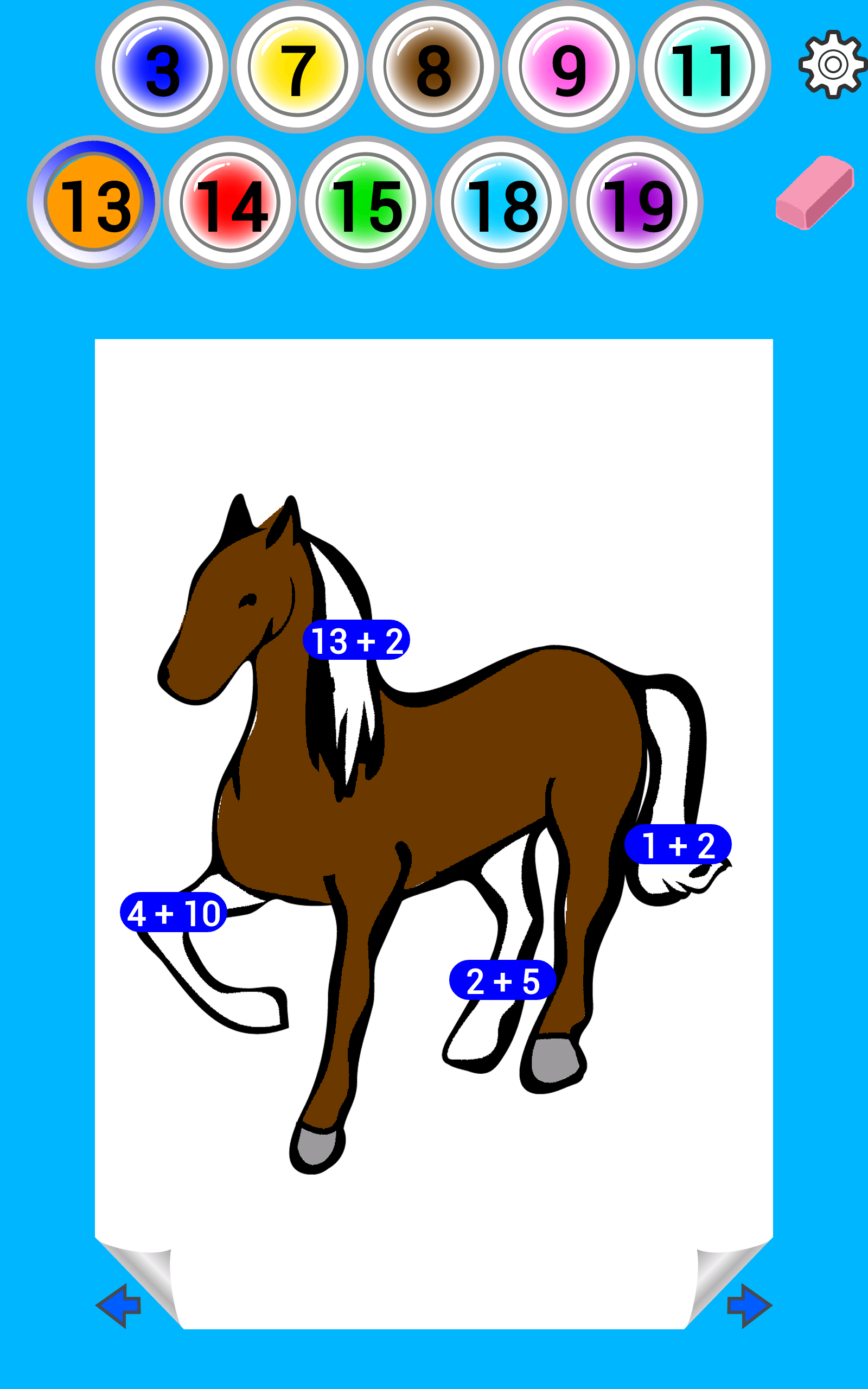 Math Coloring Book Lite Amazon de Appstore For Android math-coloring-book-lite-amazon-de-appstore-for-android