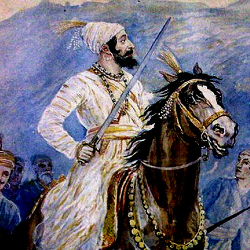 Janta Raja Shivaji Maharaj - App on Amazon Appstore