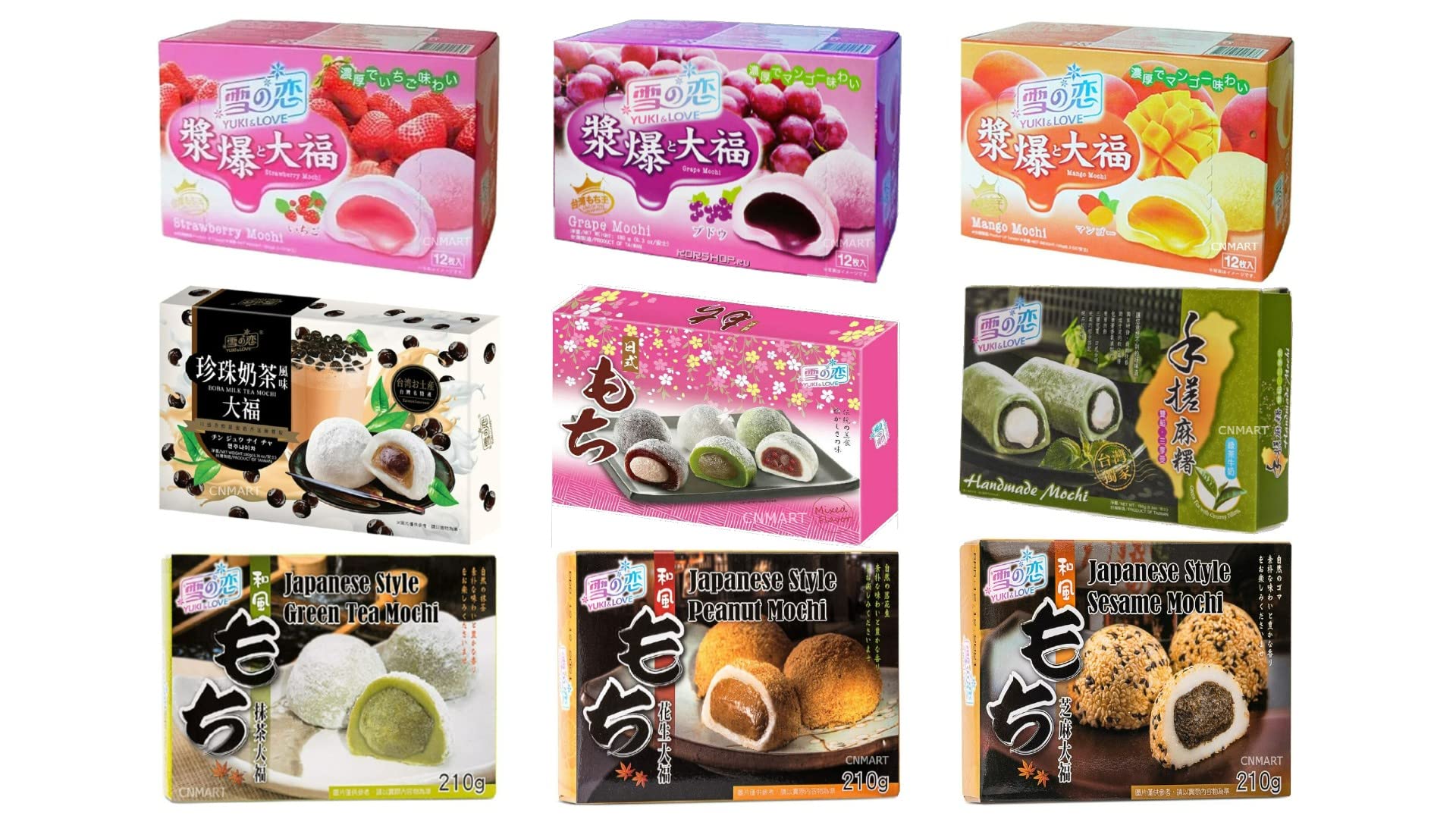 Customised Yuki & Love Assorted Japanese Style Mochi Box Daifuku (Pack ...
