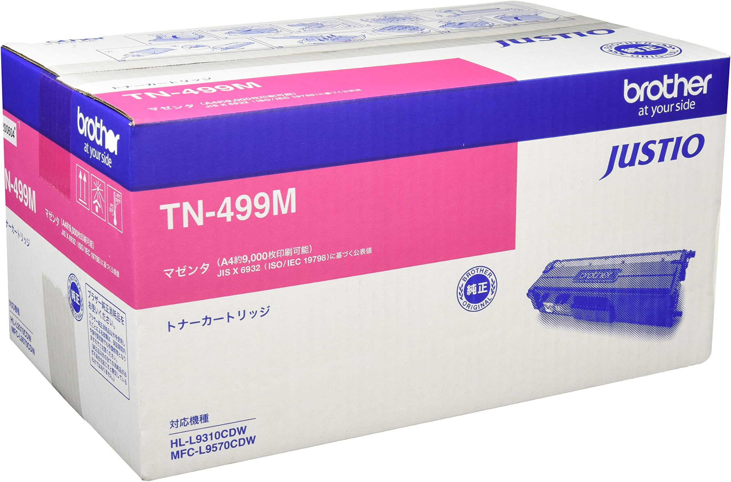 Amazon.co.jp: ブラザー工業 【brother純正】トナーカートリッジシアン(大容量) TN-493C 対応型番:HL ...