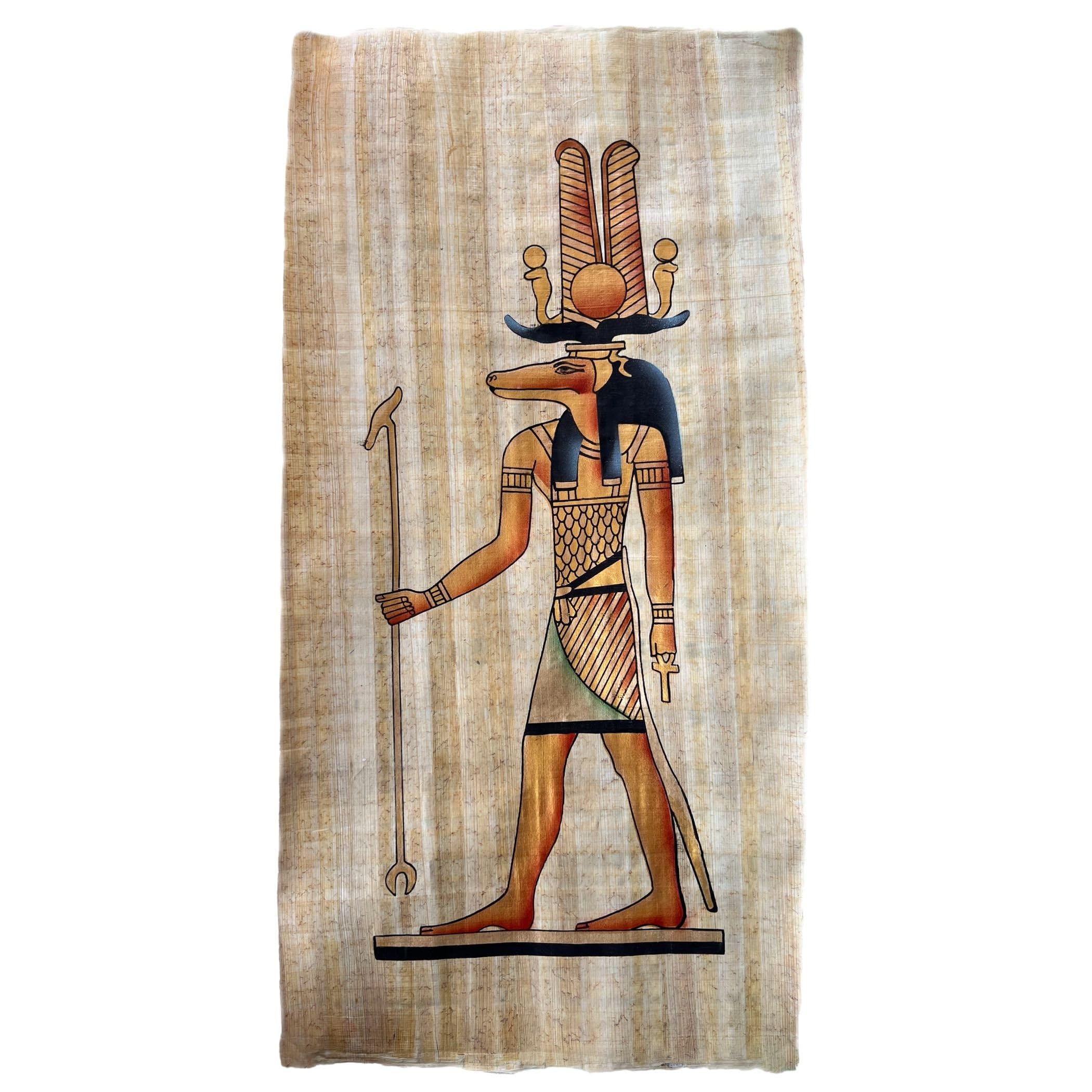 Egyptian God Sobek Drawing