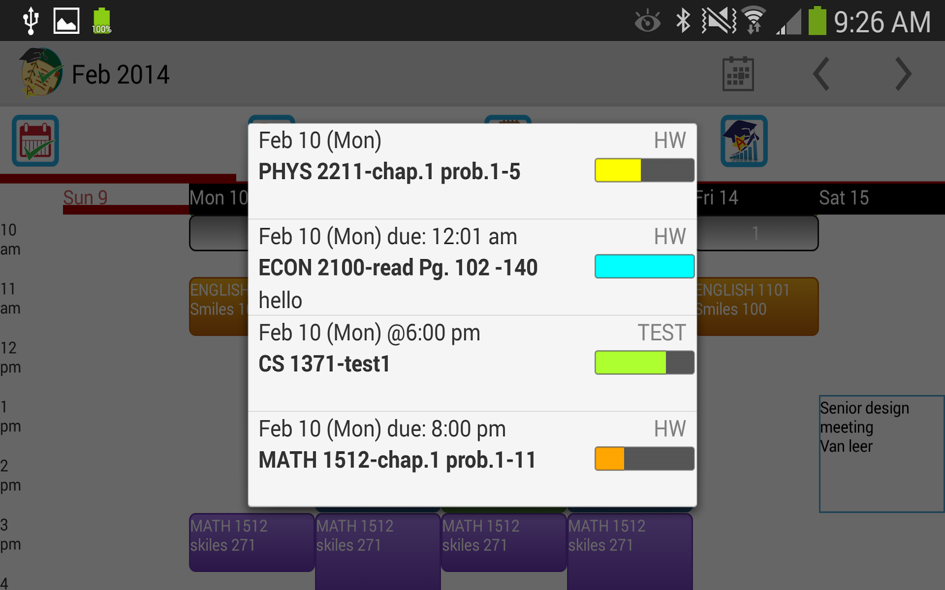 SchoolAid - App on Amazon Appstore