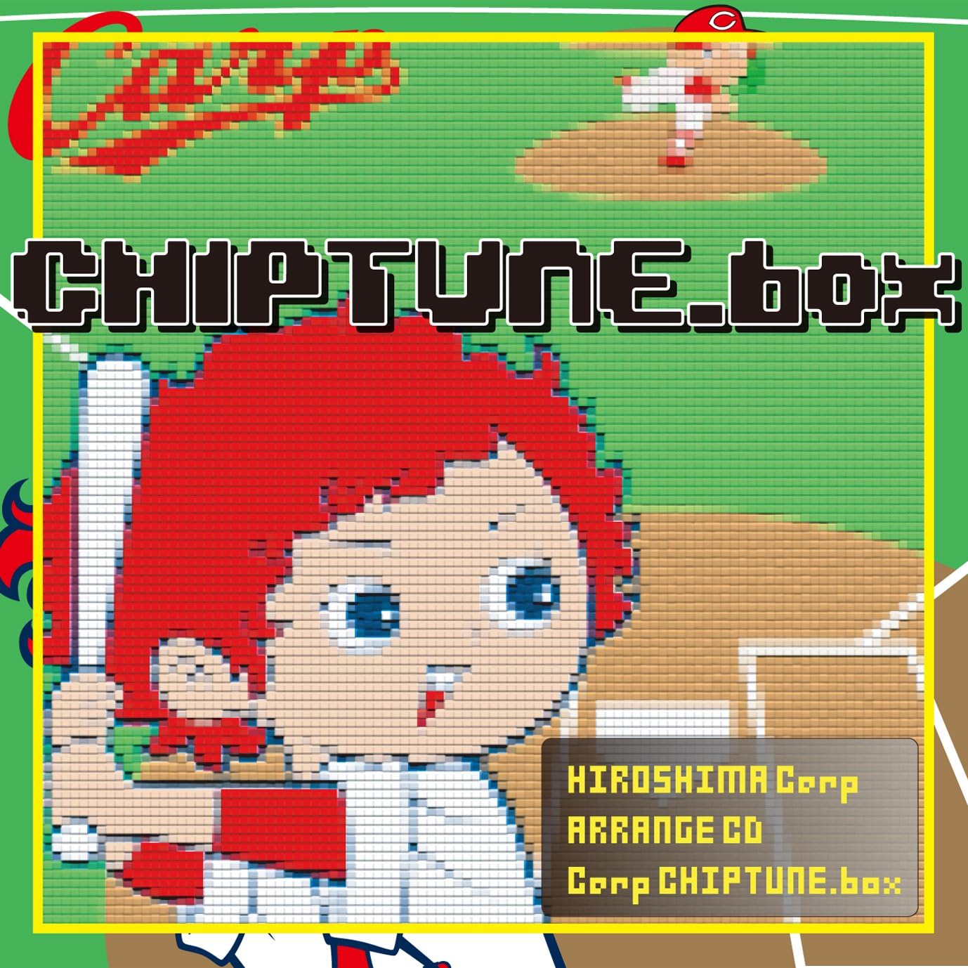 Amazon.co.jp: Carp CHIPTUNE.box: ミュージック