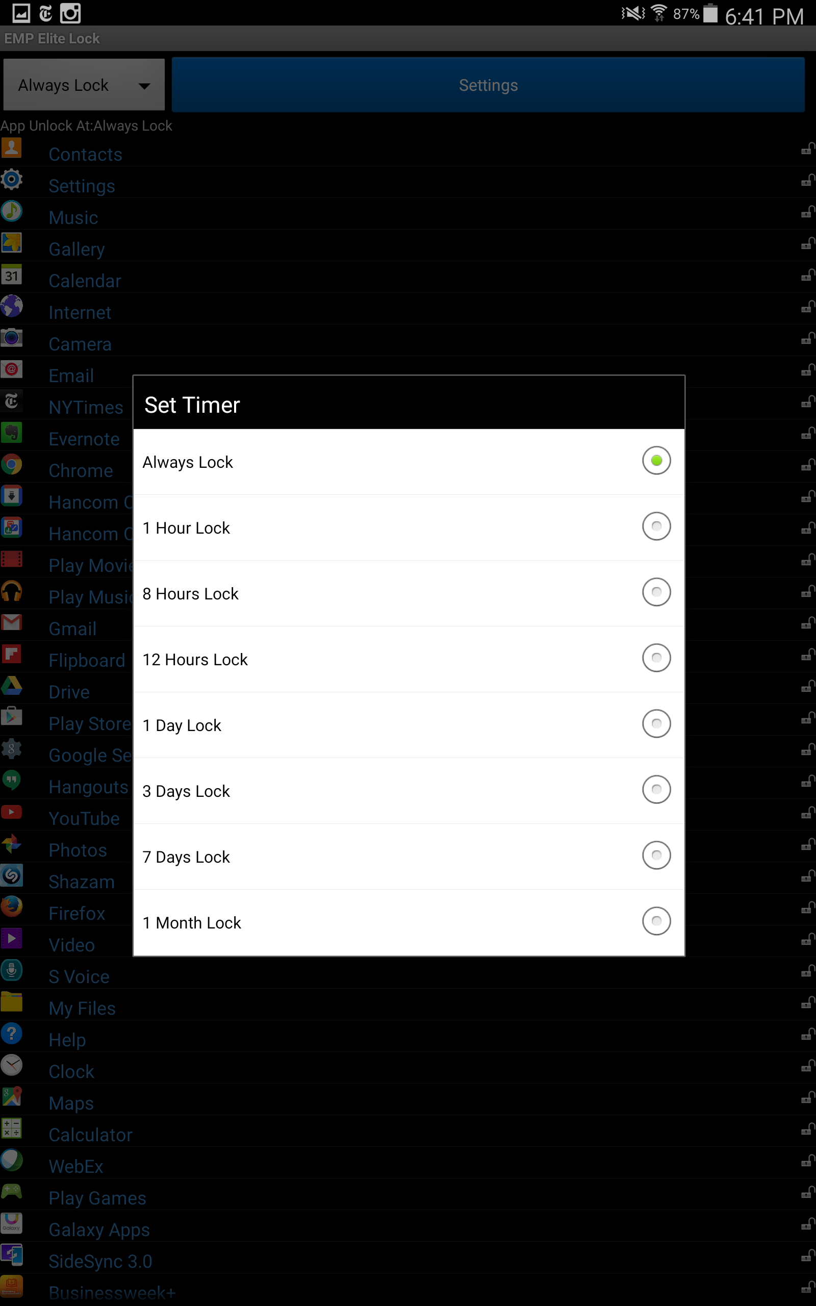EMP App Lock - App on Amazon Appstore