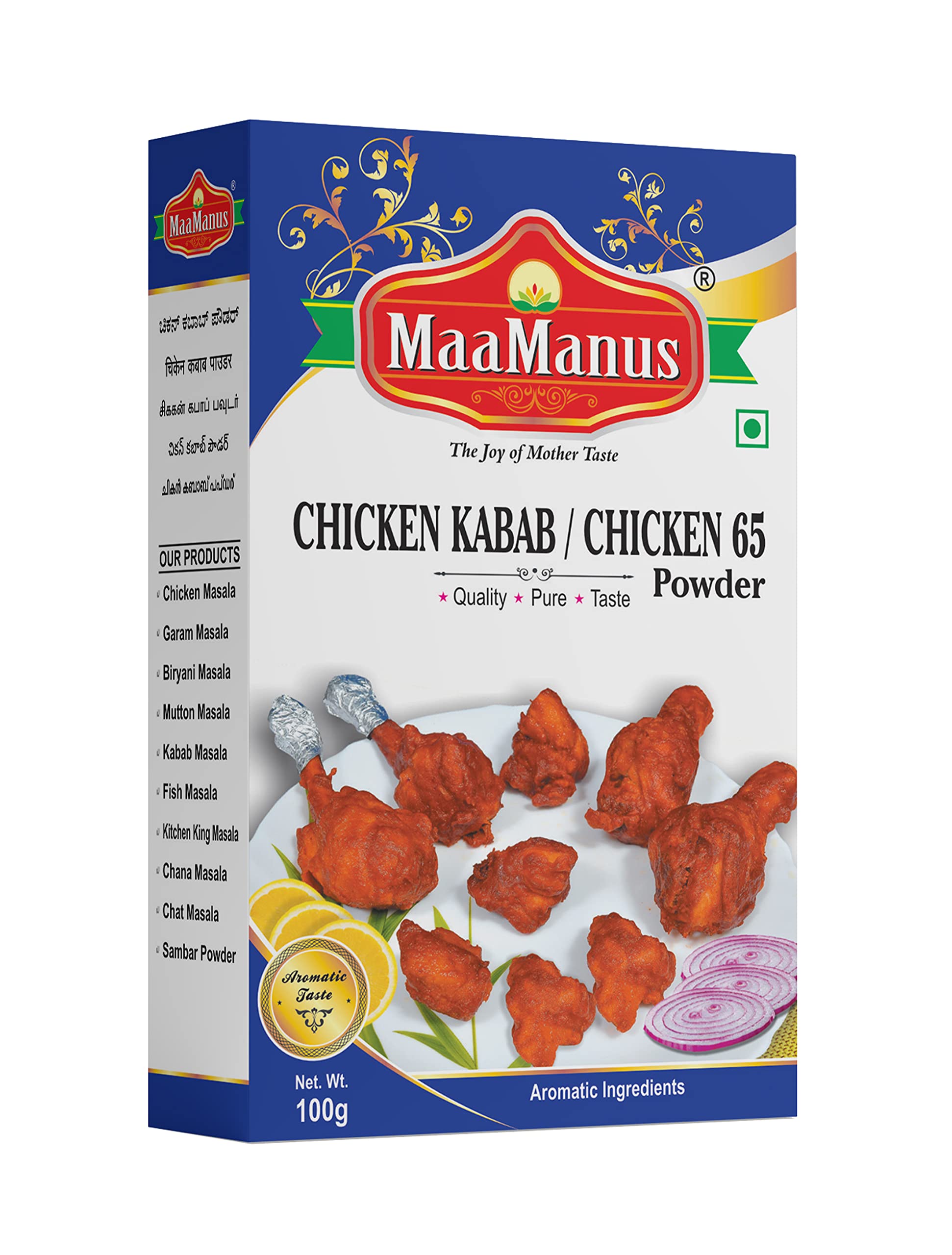 MaaManus Chicken Kabab/Chicken 56 masala 100g Each Packet Pack of (4 ...