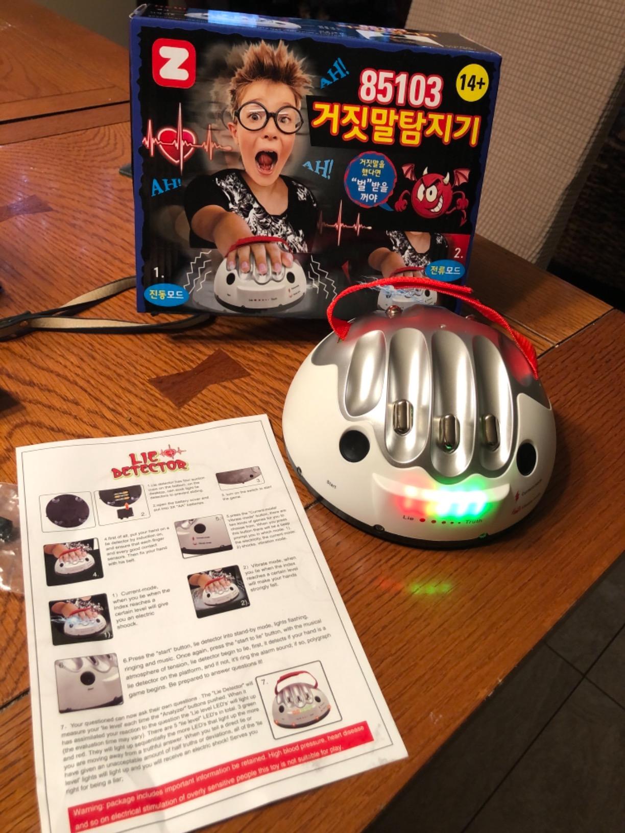 Amazon.com: Upgrade Micro Electric Shocking Lie Detector, Funtoy Tricky ...