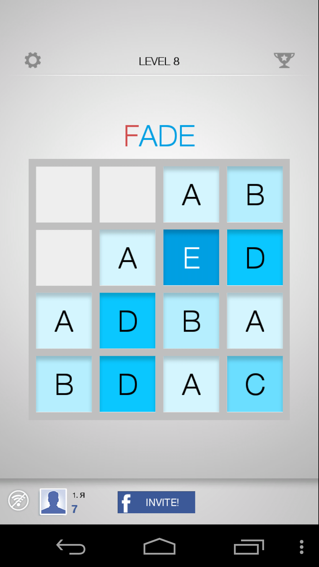 Words 2048 - App on Amazon Appstore