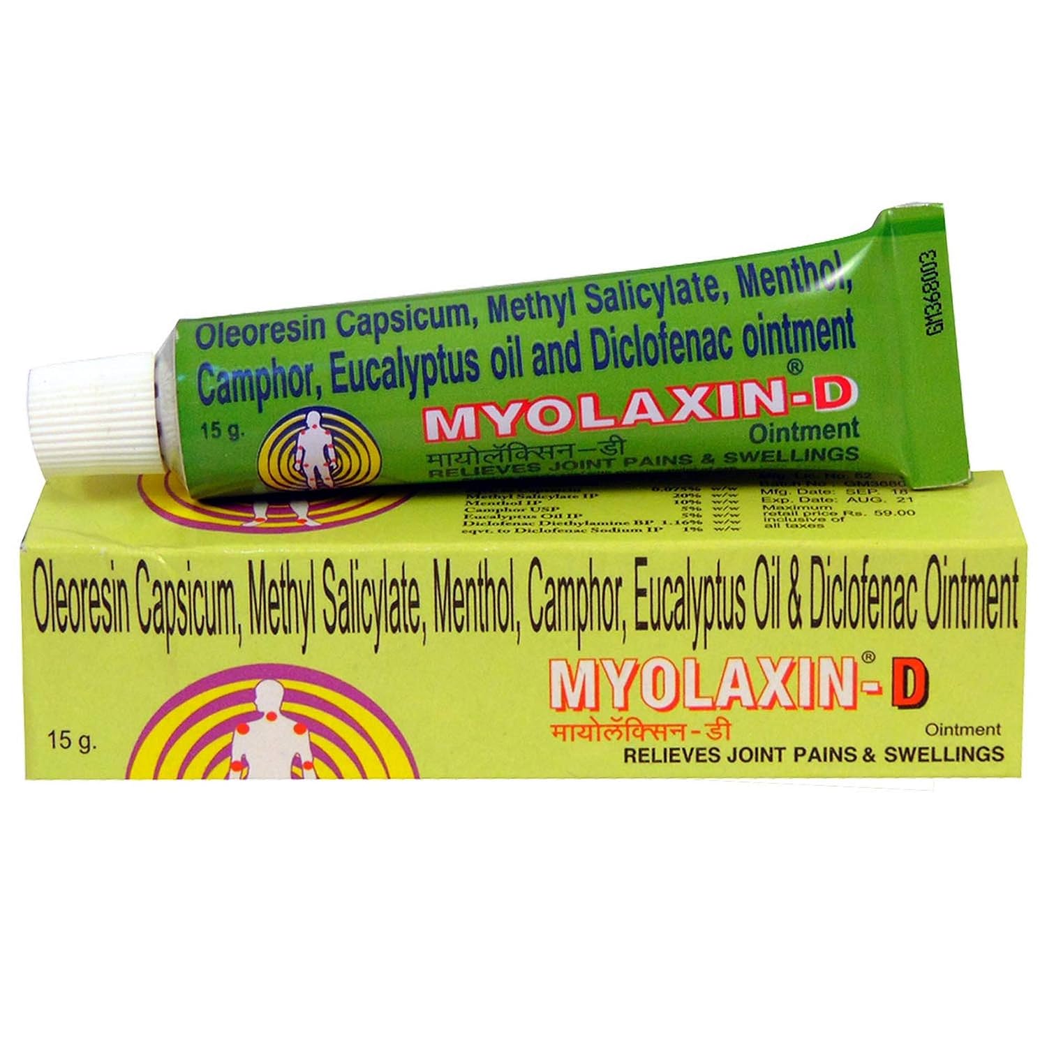 Myolaxin-D Ointment 15 gm : Amazon.in: Fashion