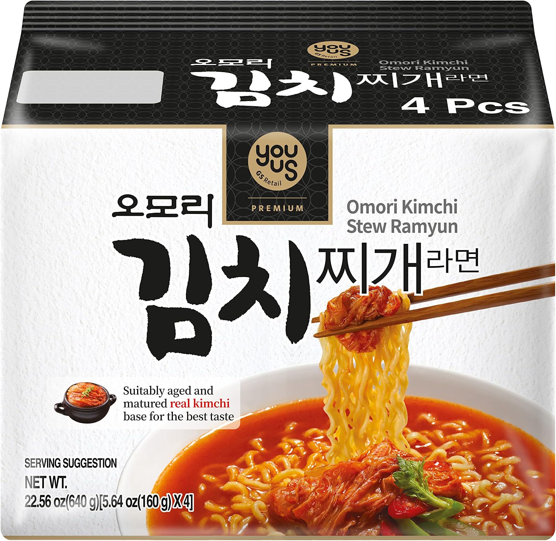Amazon.com: Youus GS25 Omori Kimchi Jjigae Instant Ramen pack of 4 : Grocery & Gourmet Food
