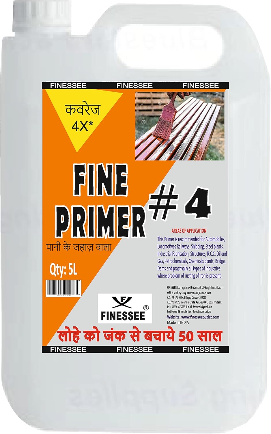 Fine Primer #4 Primer for Preventing Metal from Rust/Corrosion Water ...