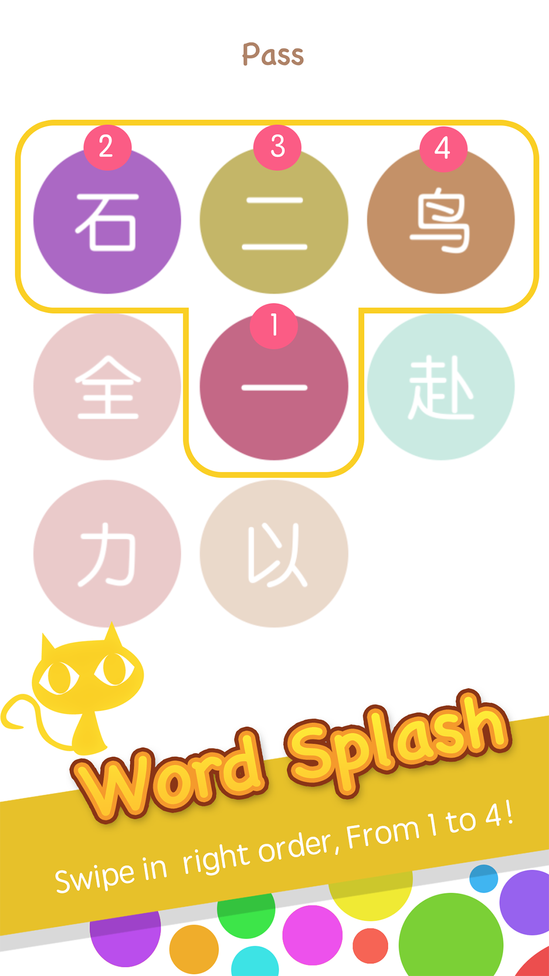 Word Connect- Chinese mandarin puzzle Line game:Amazon.com:Appstore for ...