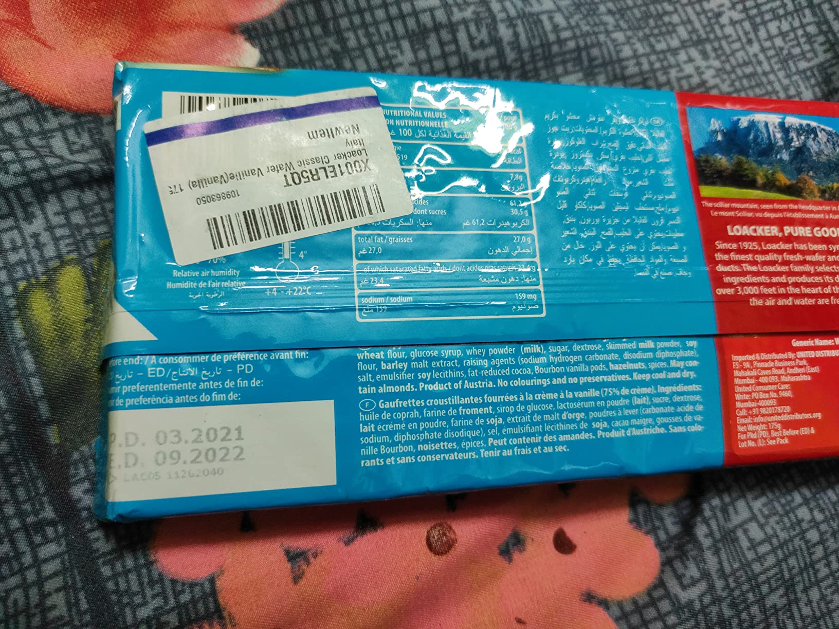 Loacker Classic Wafer - Vanilla 45g - Italy : Amazon.in: Home & Kitchen