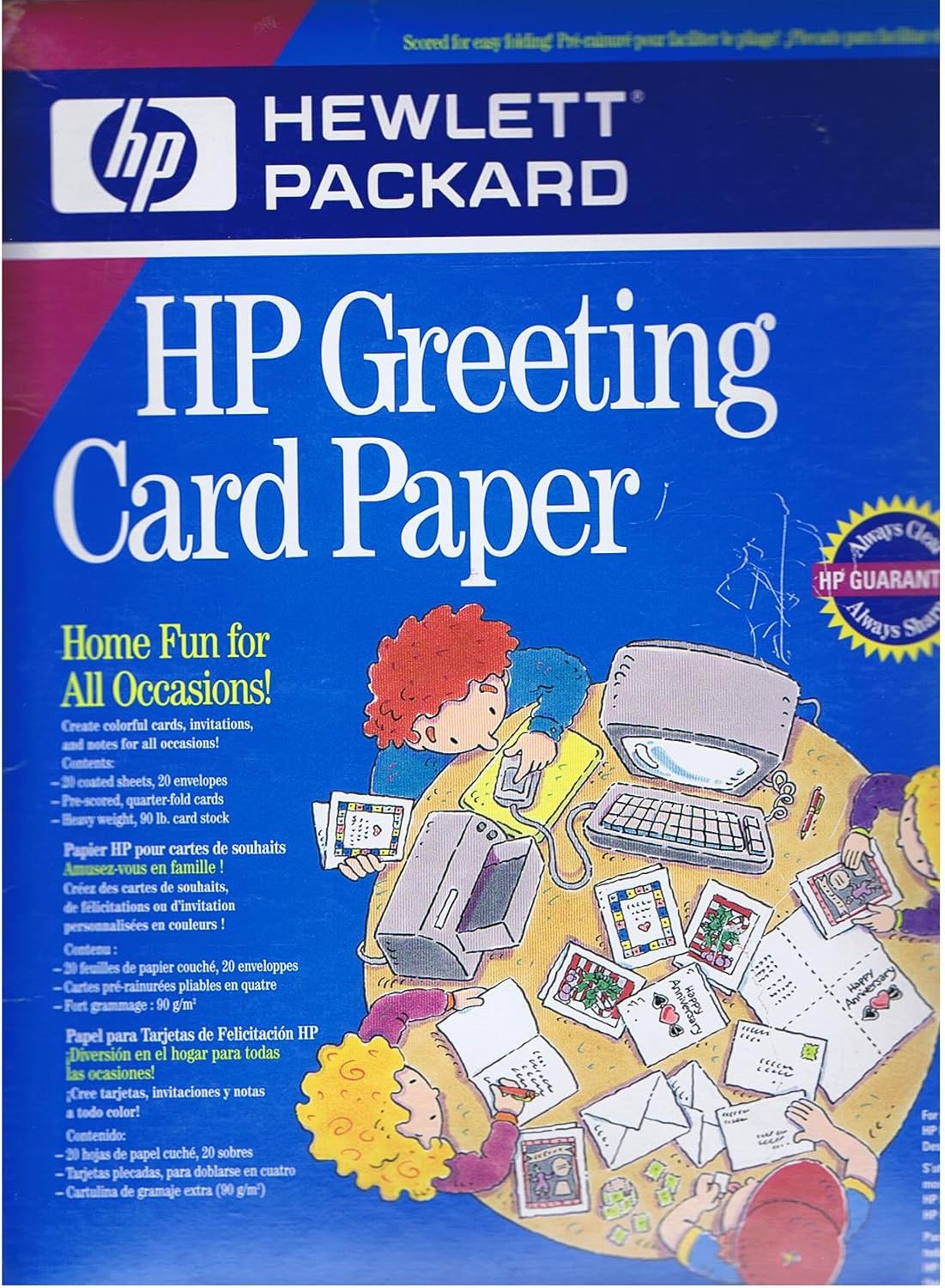 HP C1812A Quarter-Fold Greeting Cards with Envelopes (20-Count) by HP ...