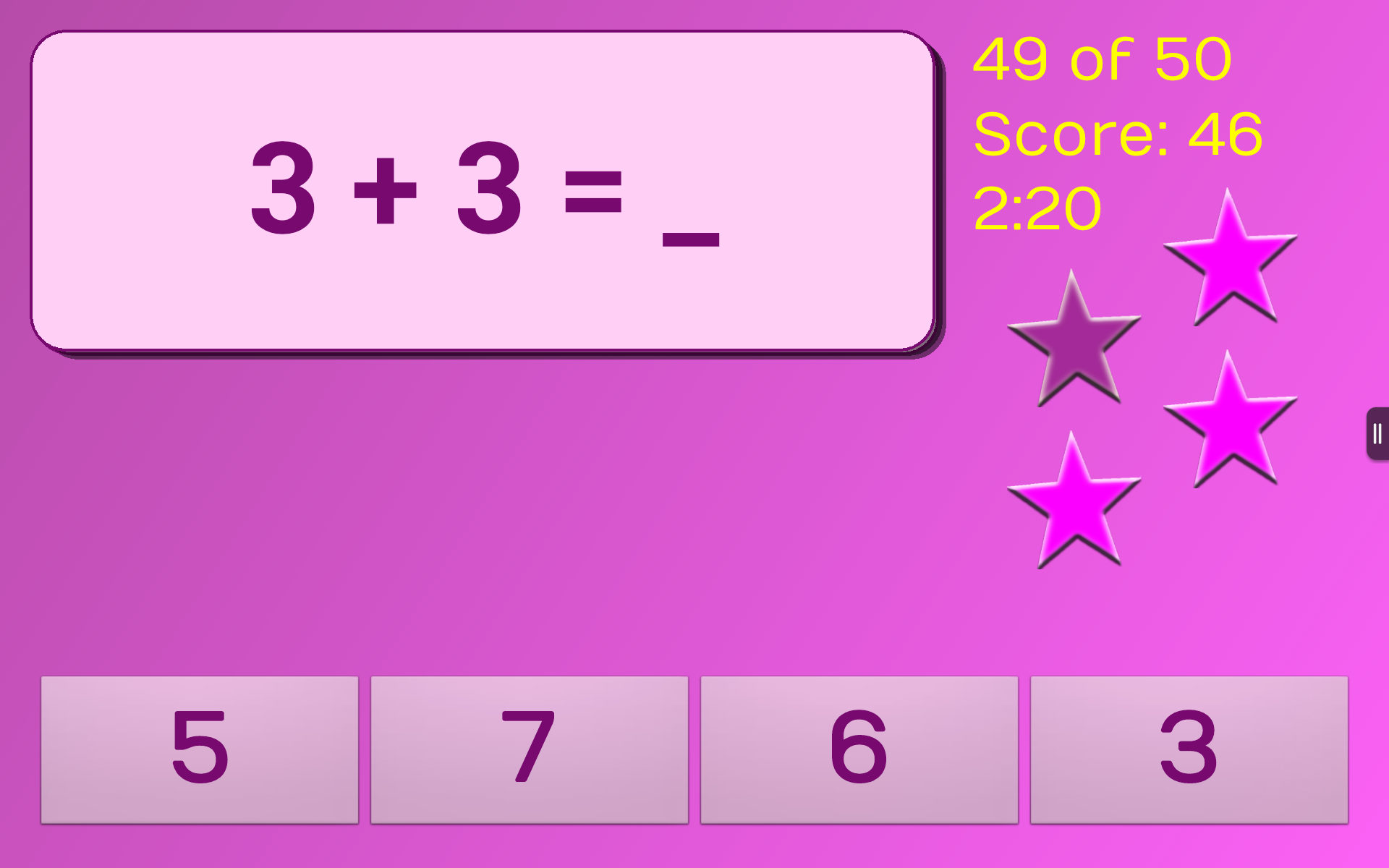 CardDroid Math Flash Cards - Application sur Amazon Appstore