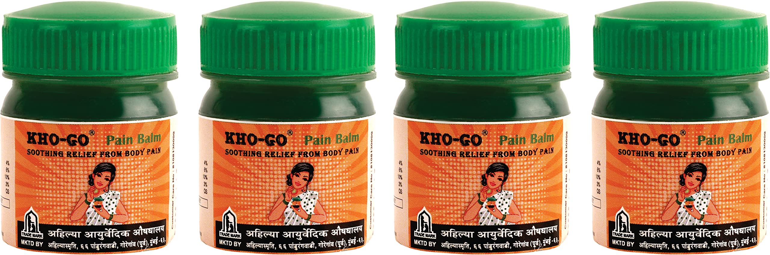 KhoGo Fast Pain Relief Balm, Suitable For Back Pain, Muscle Pain, Joint ...
