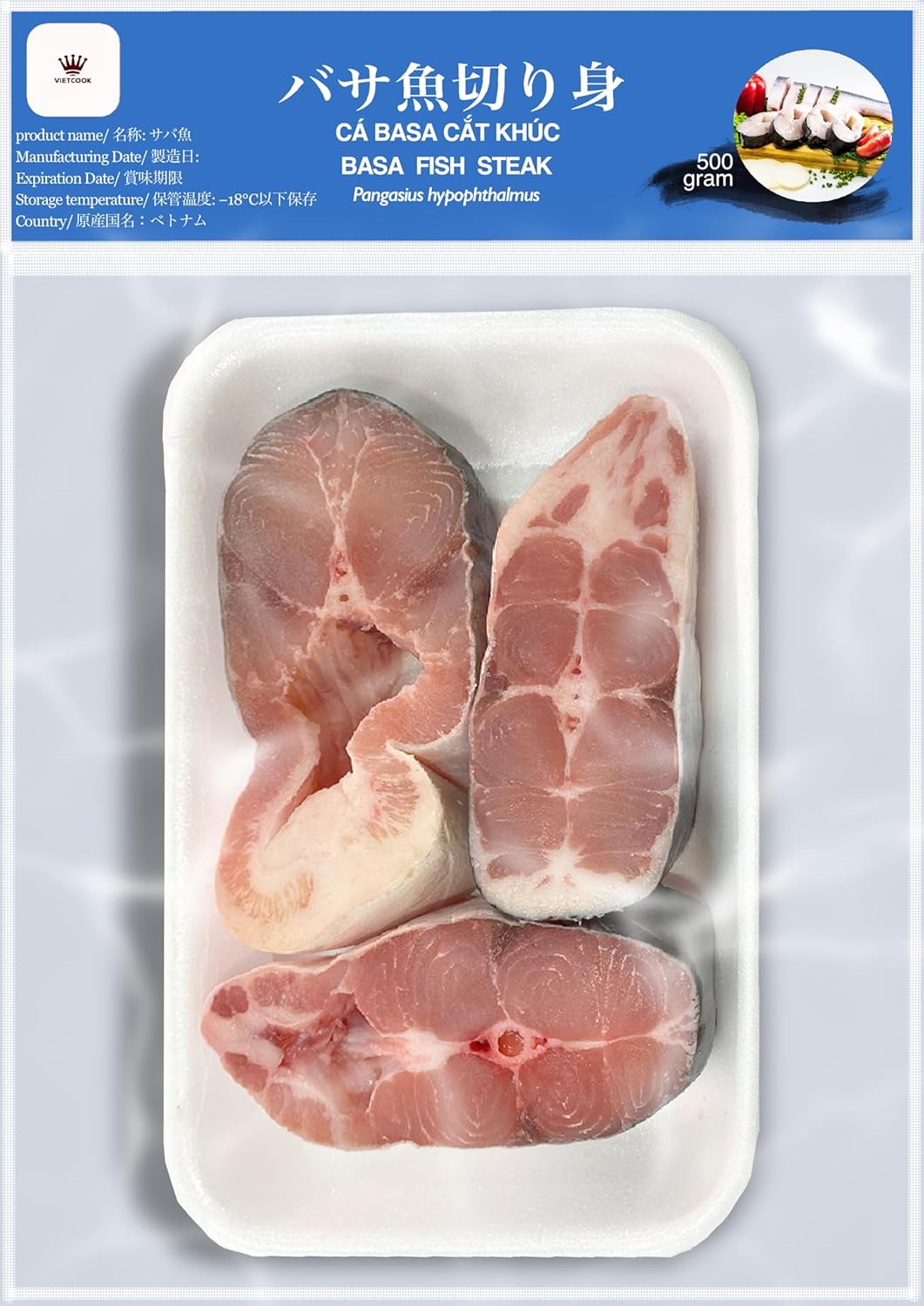 Amazon.co.jp: 【VIETCOOK】 冷凍 バサ（ベトナム産ナマズ）500gx4袋 冷凍 白身魚 fish/CA BASA CAT KHUC 500グラム : 食品・飲料・お酒
