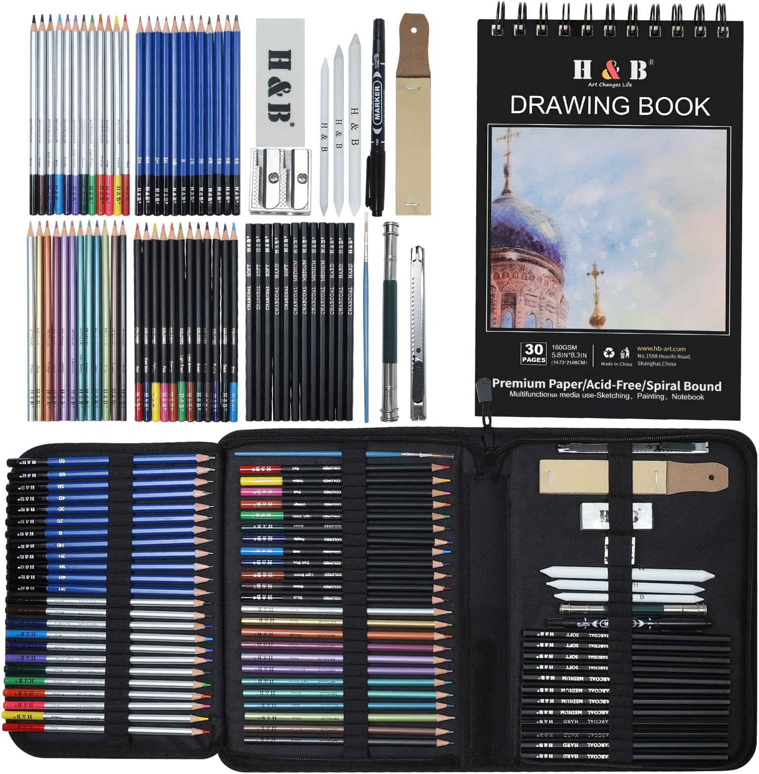 Art Supplies Sketching Pencils Set, Pro Drawing Pencils Coloring Set ...