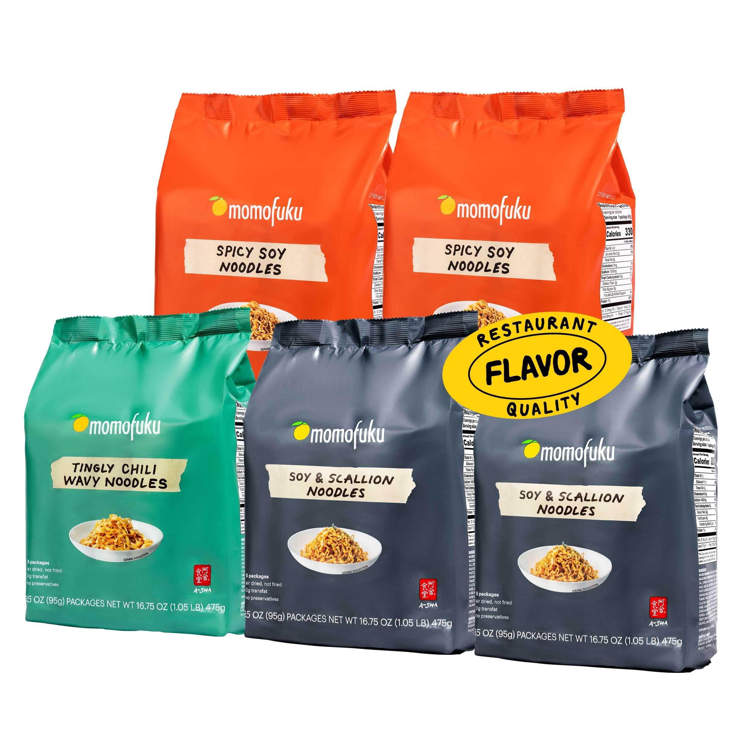 Amazon.com : Momofuku Ramen Noodle Variety Pack by David Chang, 25 ...