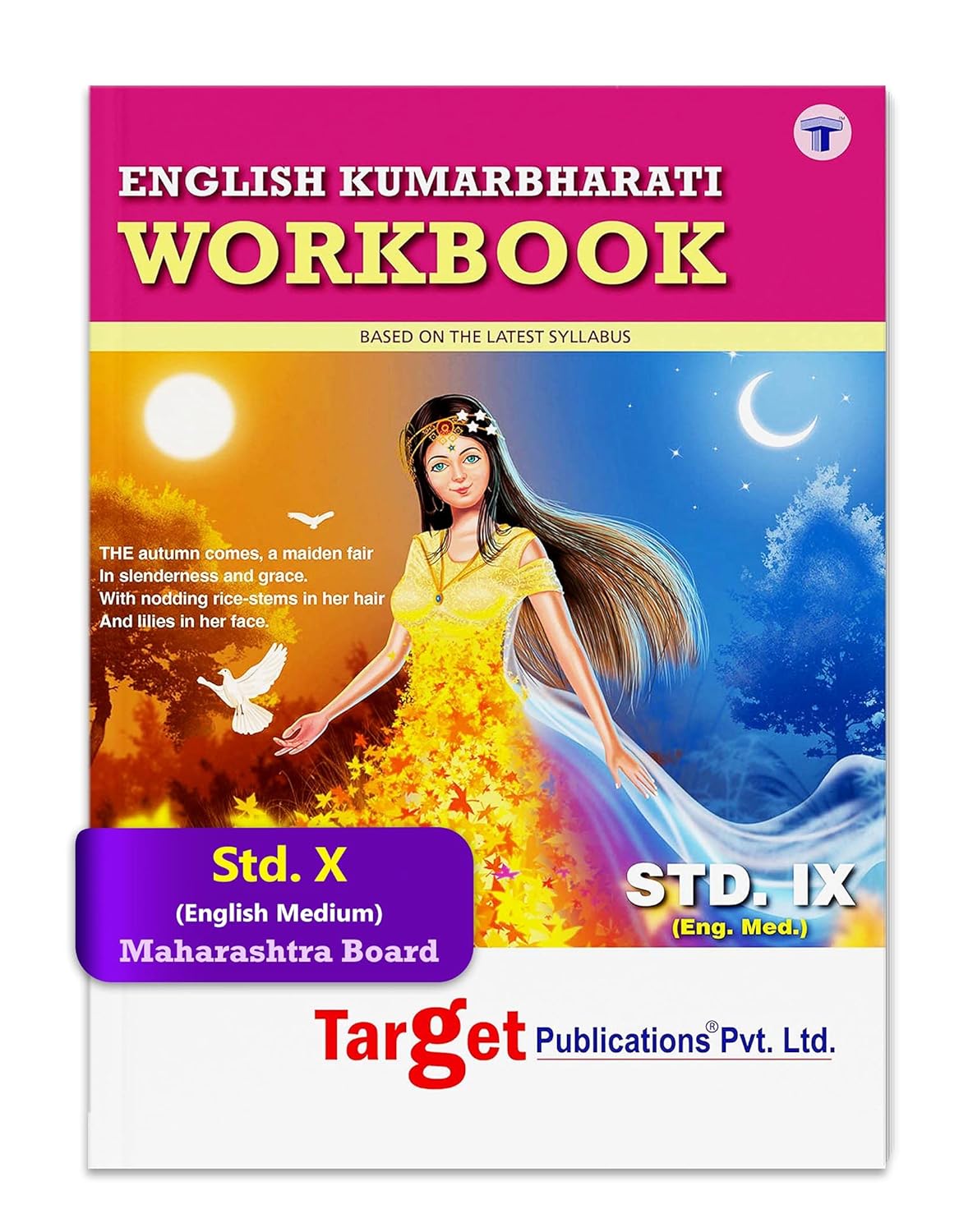 Std 9 English Kumarbharati Workbook | 9th Std English Medium | IX ...