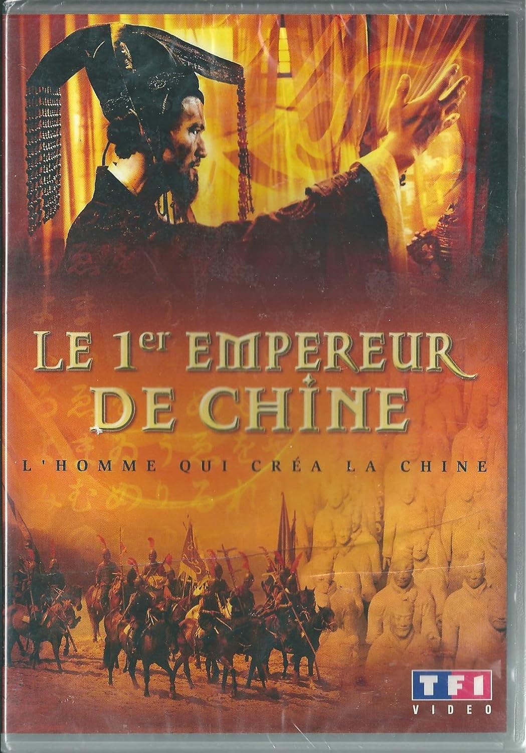 Le 1er Empereur de Chine [Francia] [DVD]: Amazon.es: James Pax, Hi ...