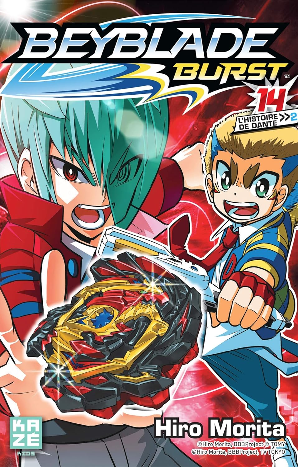 Beyblade Burst T14: Morita, Hiro: 9782820337917: Amazon.com: Books
