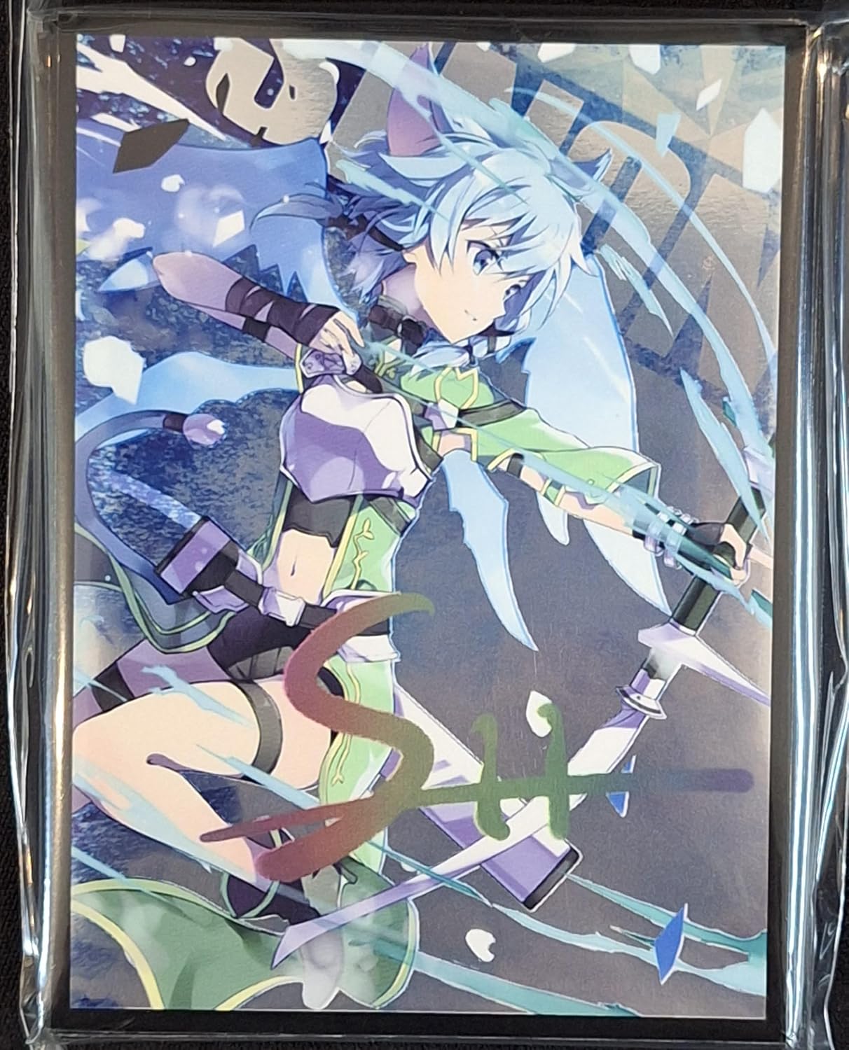 Amazon.co.jp: 混沌の女神様 スタンダードサイズ カードスリーブ 『SAO シノン B』【コミケ102/C102/2023年8月】 : ホビー