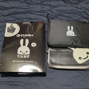 Amazon.co.jp: cune エコバッグ 財布 : おもちゃ