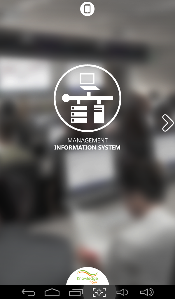 Management Information System - App on Amazon Appstore