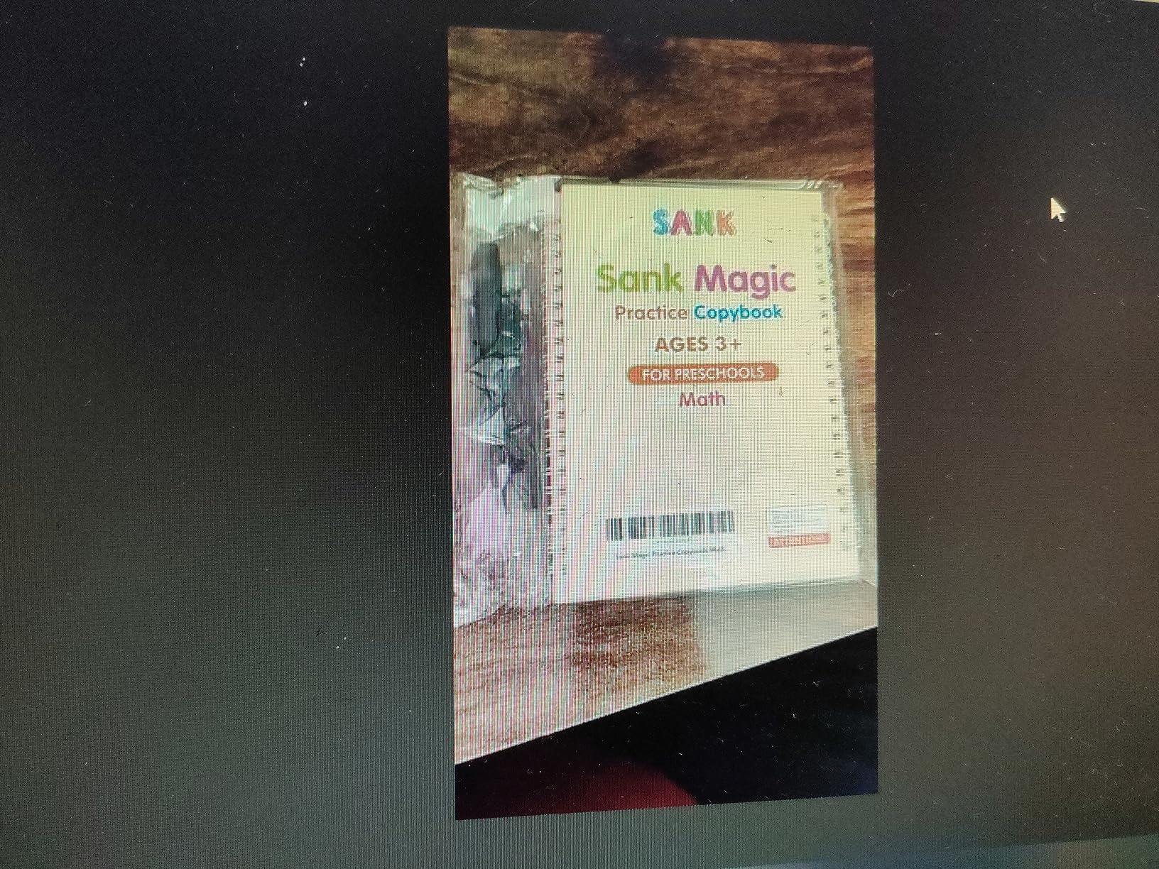 Papezon Magic Sank Book for Kids : Amazon.in: Toys & Games