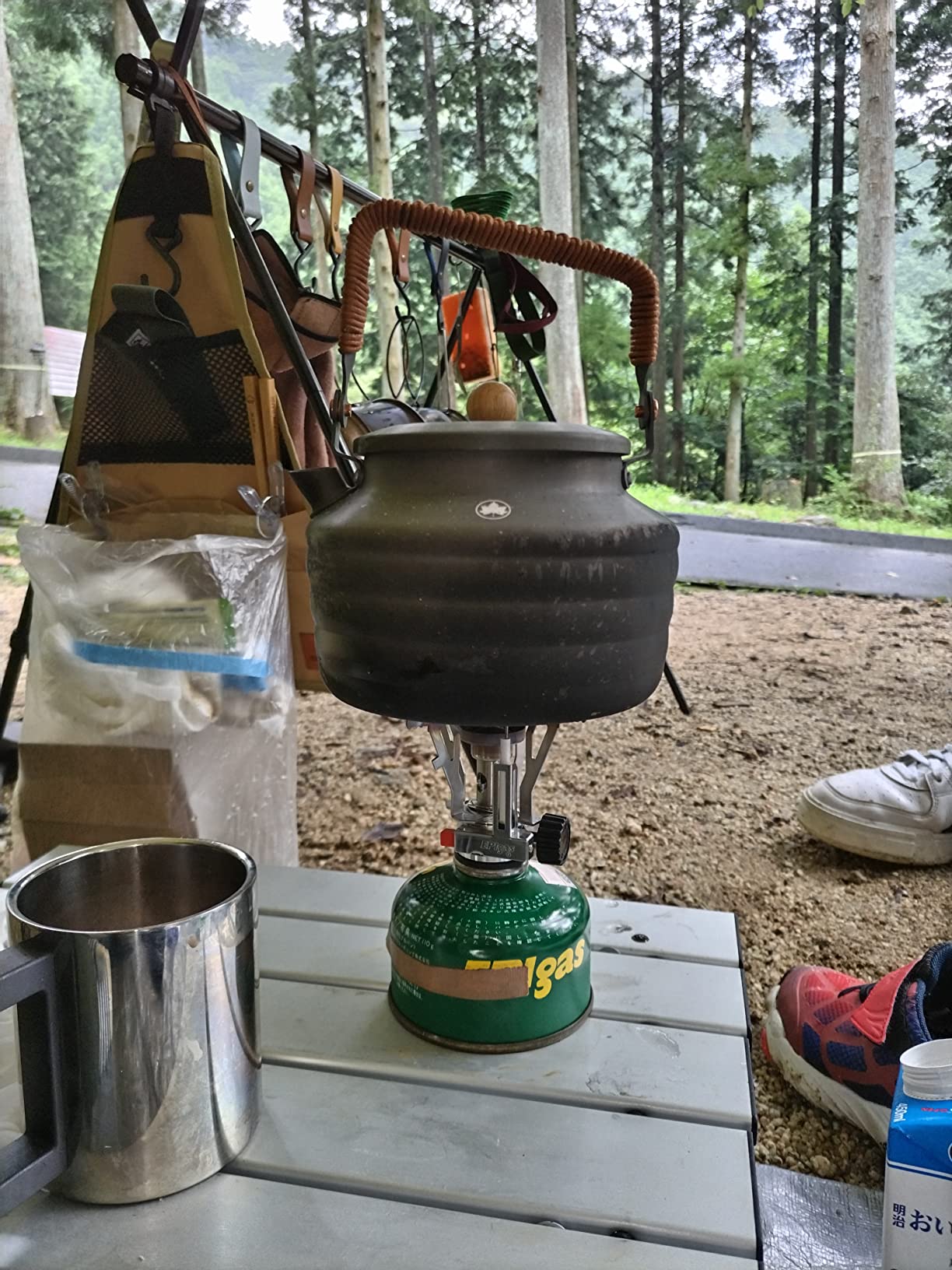 Amazon | ロゴス(LOGOS) LOGOS the YAKAN 1.3L 81210310 | ロゴス(LOGOS) | コーヒー ...