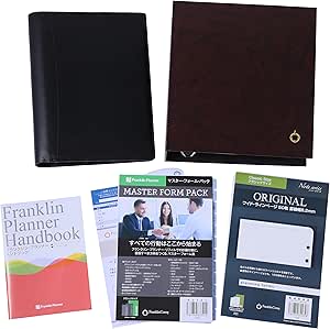 Amazon.com : Franklin Planner Master Form Binder Kit, Classic Size ...