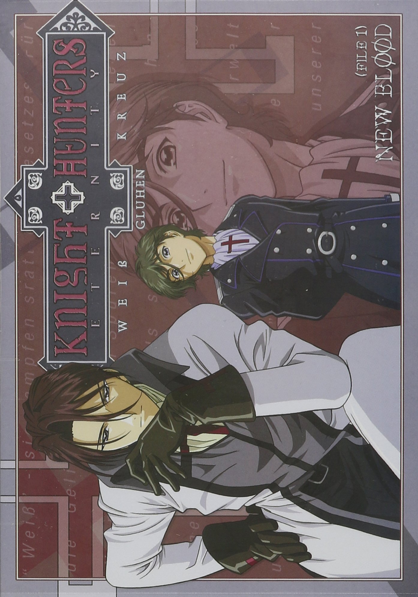 Amazon.com: Knight Hunters Eternity File - New Blood (Vol. 1) : Knight ...