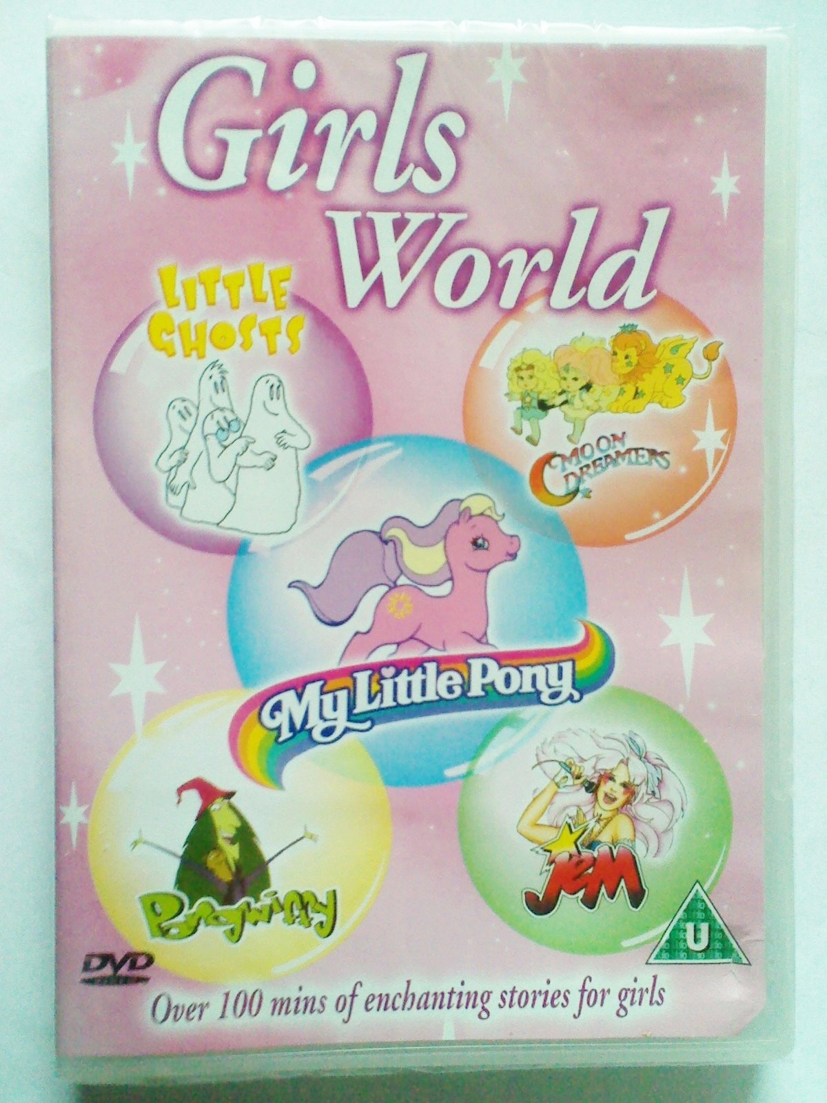 Girl's World [DVD]: Amazon.co.uk: DVD & Blu-ray