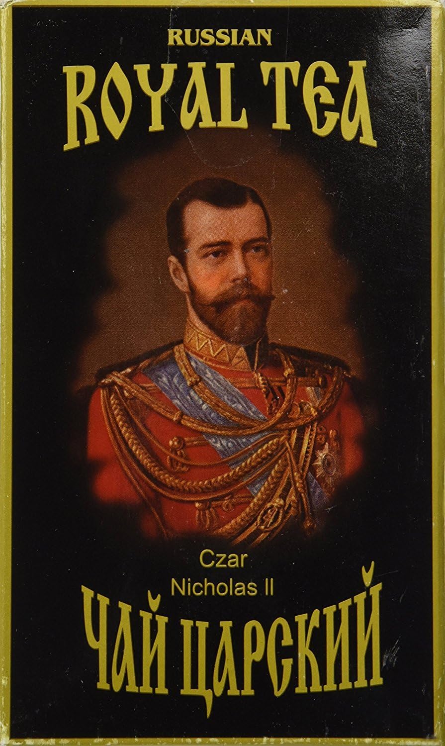 Amazon.com : Tea Czar Nicolas II /Premium St Valentine Tea/ (Red) 250 ...