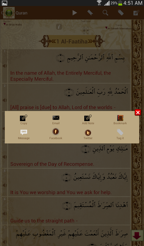 Al Quran - القرآن: with Quran Mp3, 40 Koran Translations, Kuran Search ...