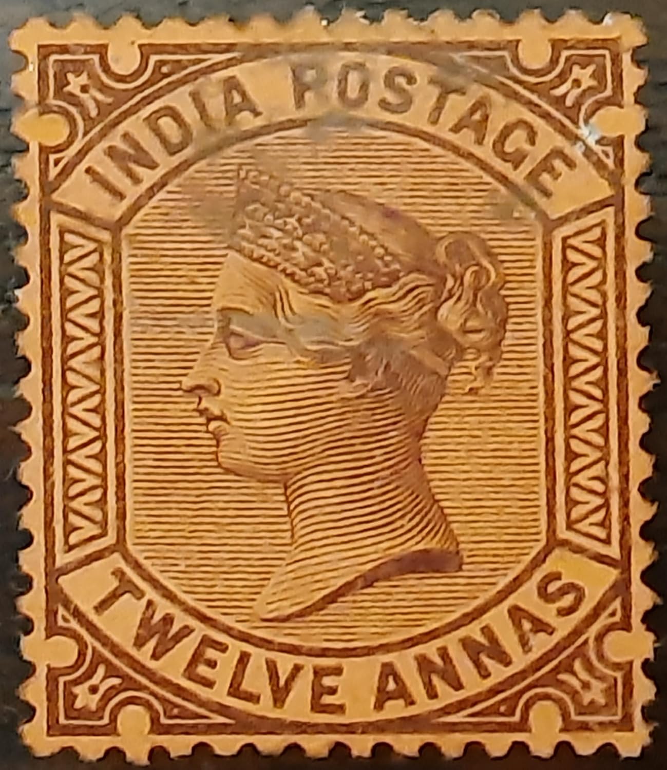 British India Queen Elizabeth 1868 Rare Twelve Anna Stamp Used : Amazon ...