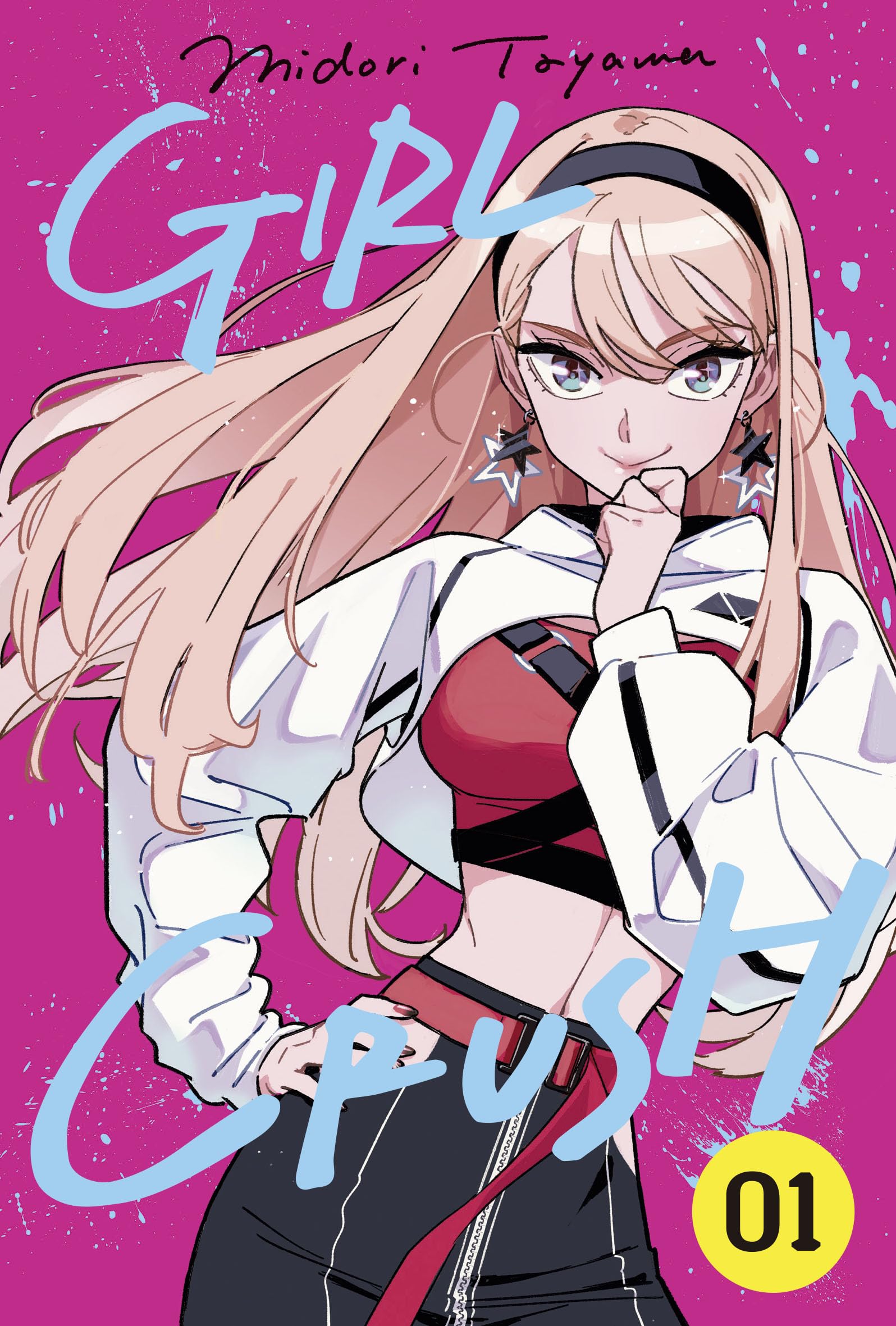 Girl Crush Volume 01 Midori Tayama Br Livros 1862