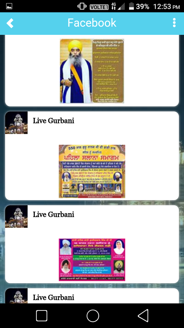 Live Gurbani - App on Amazon Appstore