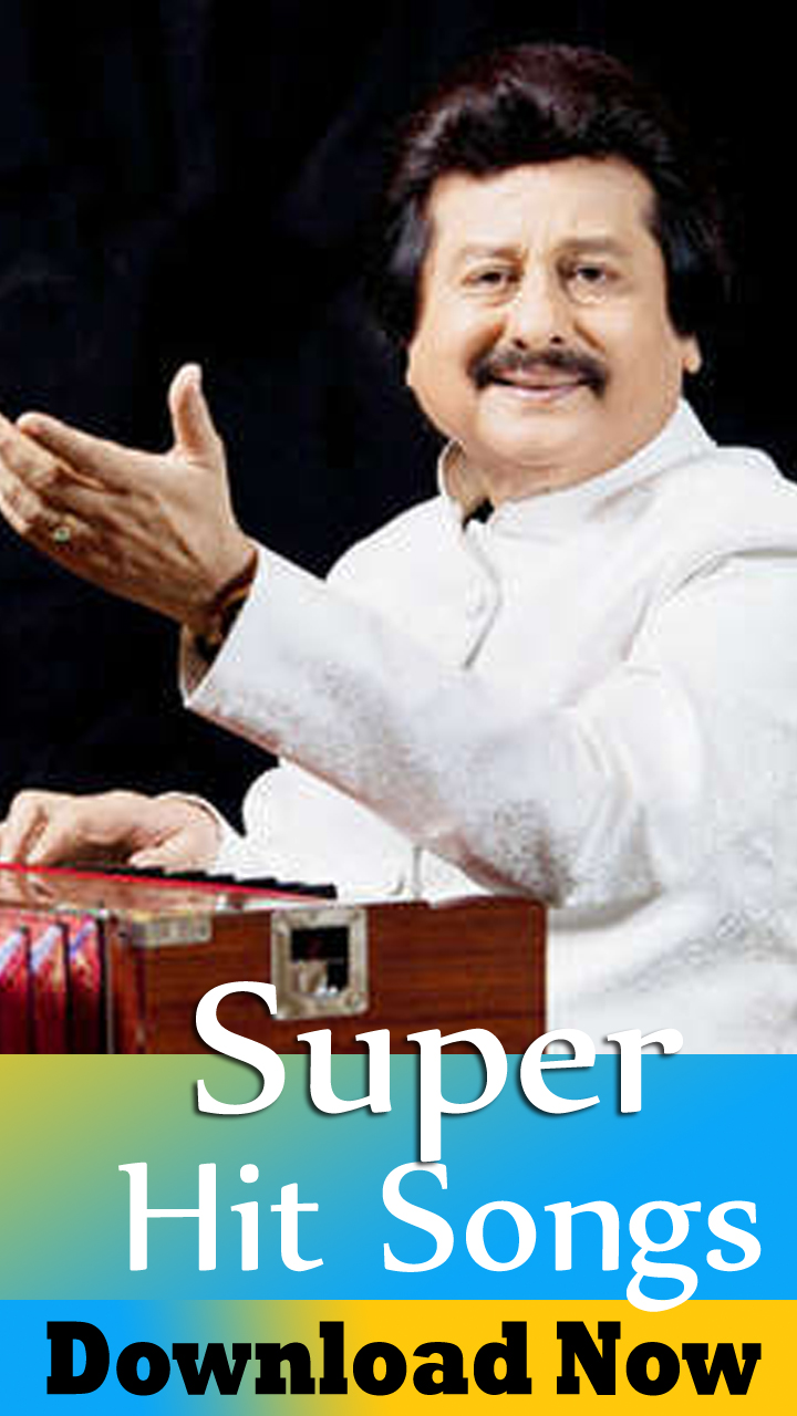 PANKAJ UDHAS SONGS - App on Amazon Appstore