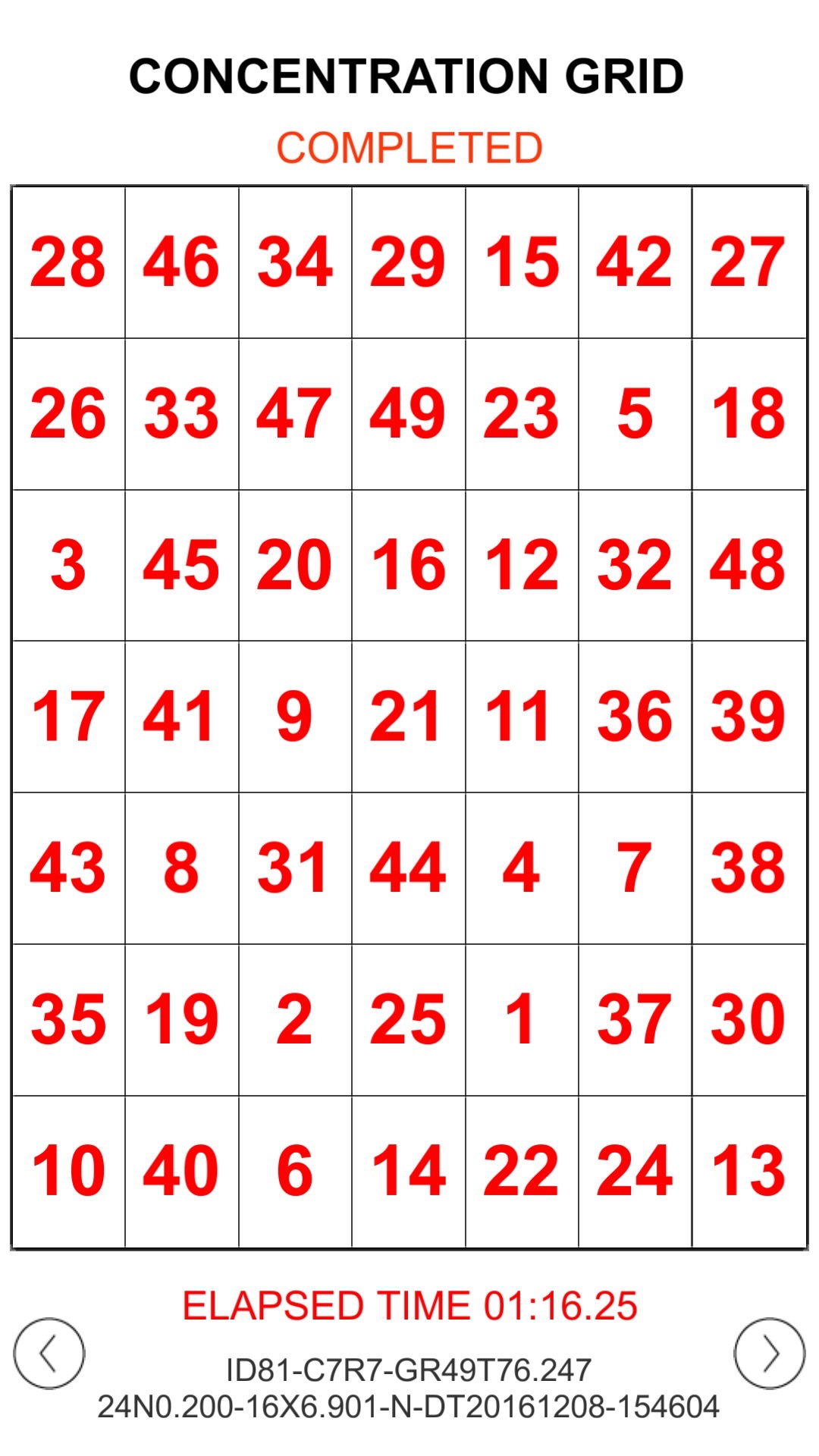 Concentration Grid - mental focus grids:Amazon.co.uk:Appstore for Android