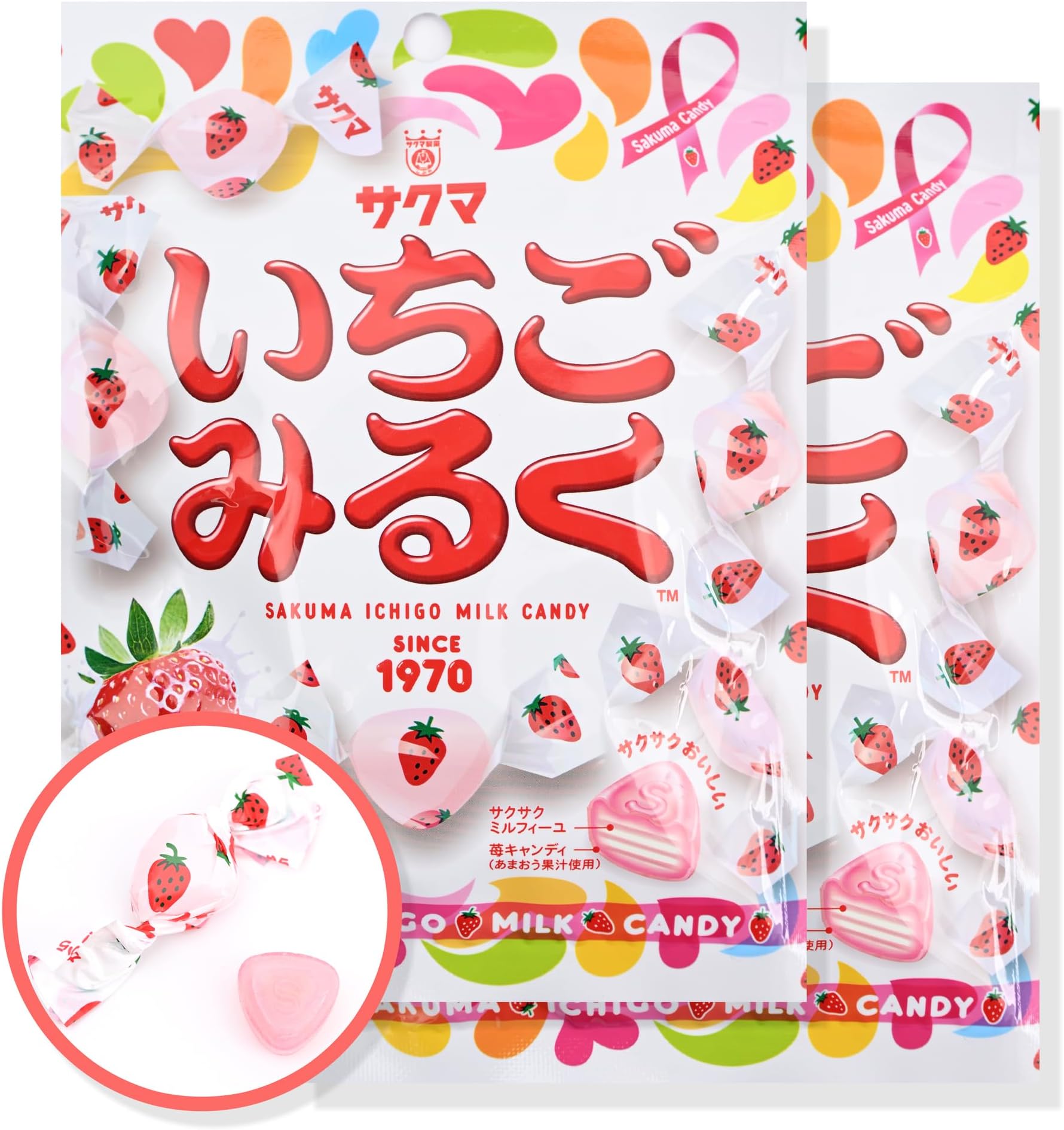 Amazon.com : Sa-kuma Ichigo Milk Candy Strawberry Flavor 40g x 2 Pack ...