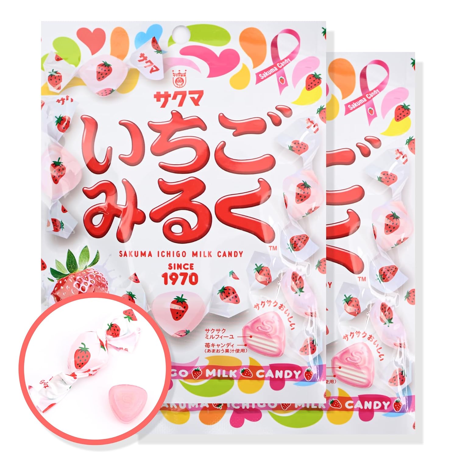 Amazon.com : Sa-kuma Ichigo Milk Candy Strawberry Flavor 40g x 2 Pack ...
