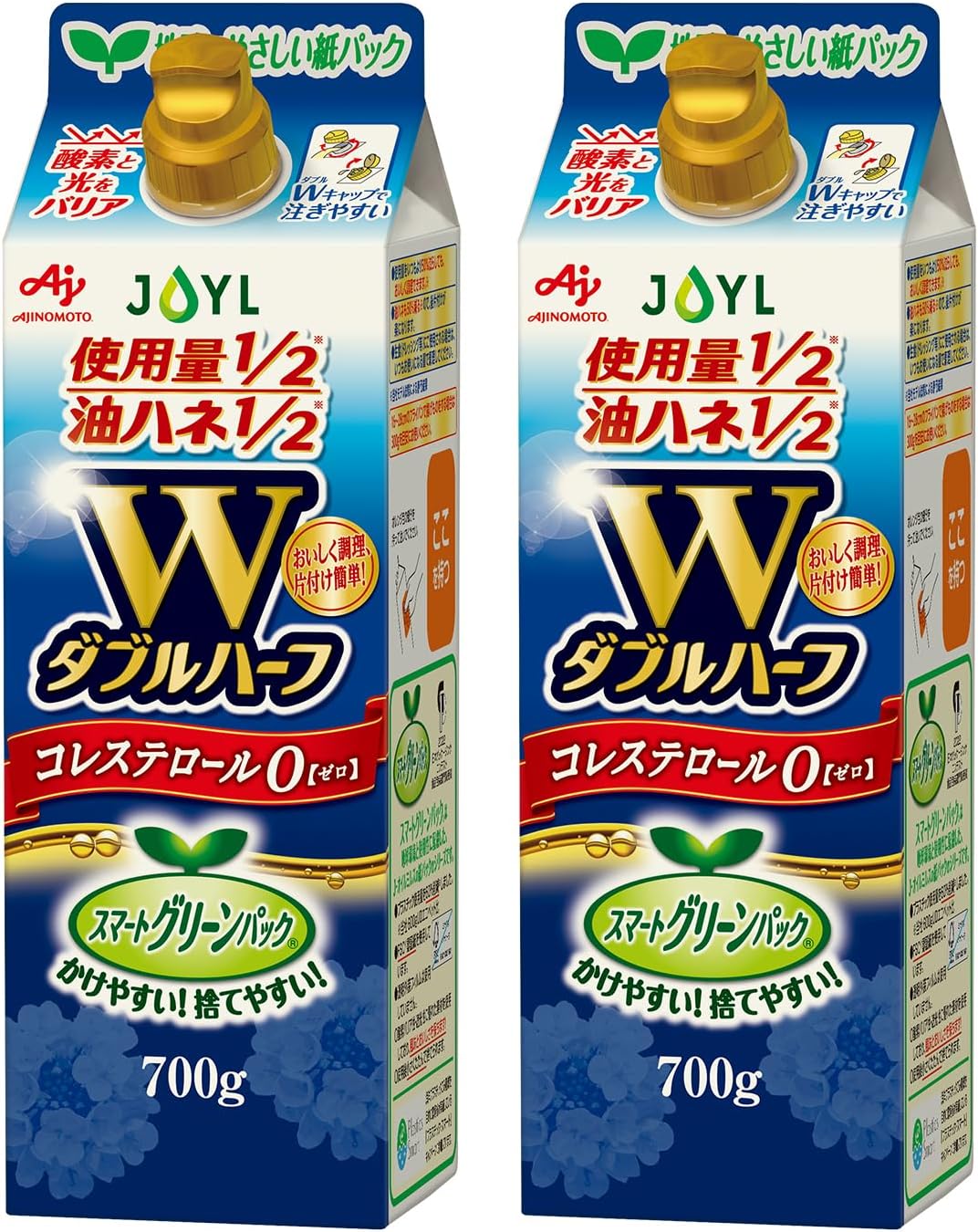 Amazon | JOYL ダブルハーフ サラダ油 使用量1/2 コレ0 味の素 J-オイル 紙パック 700g x 2本 | JOYL | 植物油 通販