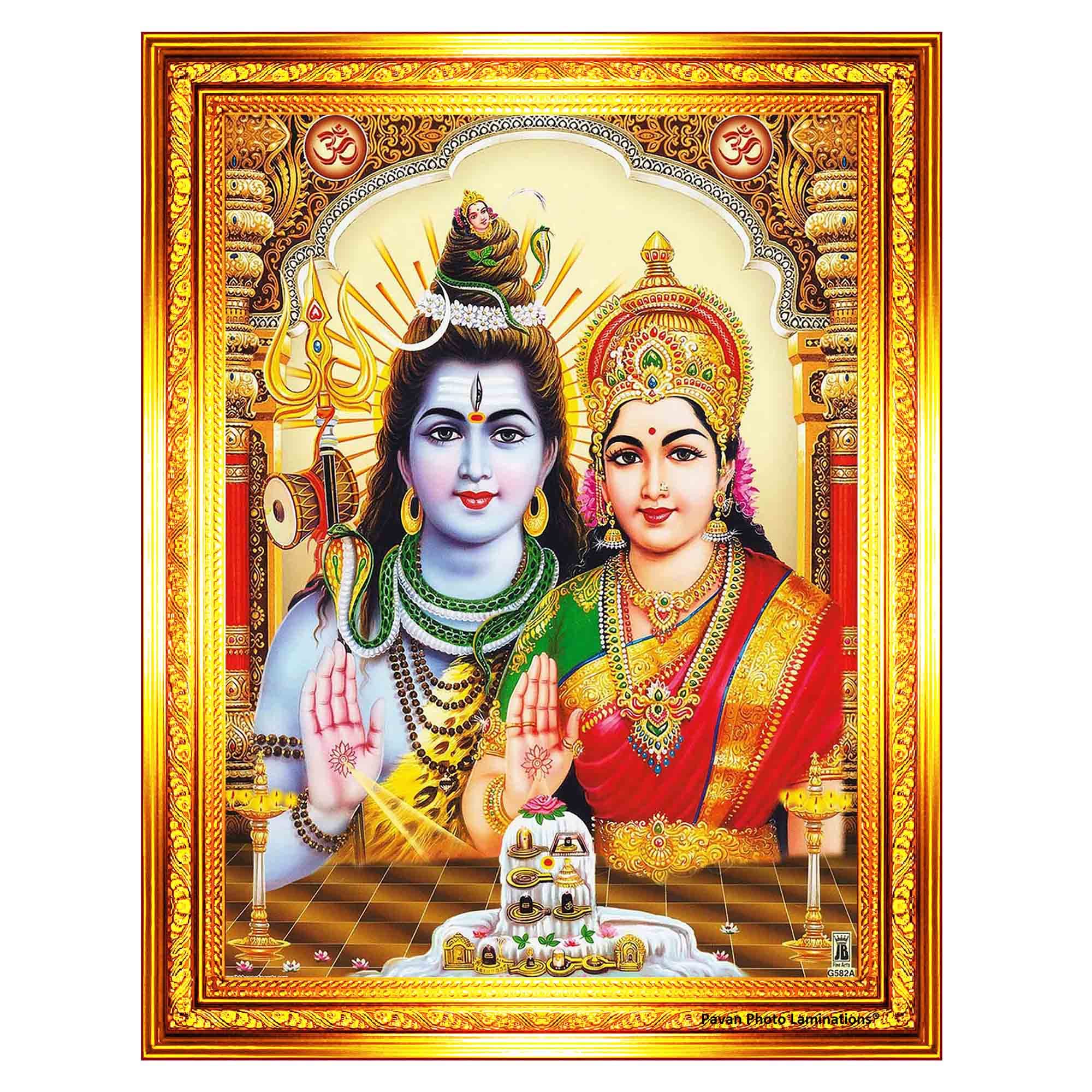 Buy Pavan Photo Laminations Shiv Parvati Shiva Parvathi 12 Jyotirling ...