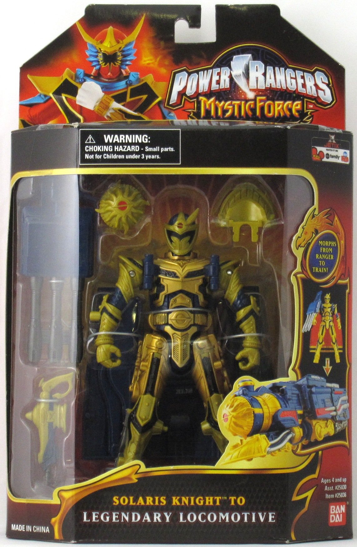 Solaris Knight to Legendary Locomotive - Power Rangers Morphin : Amazon ...