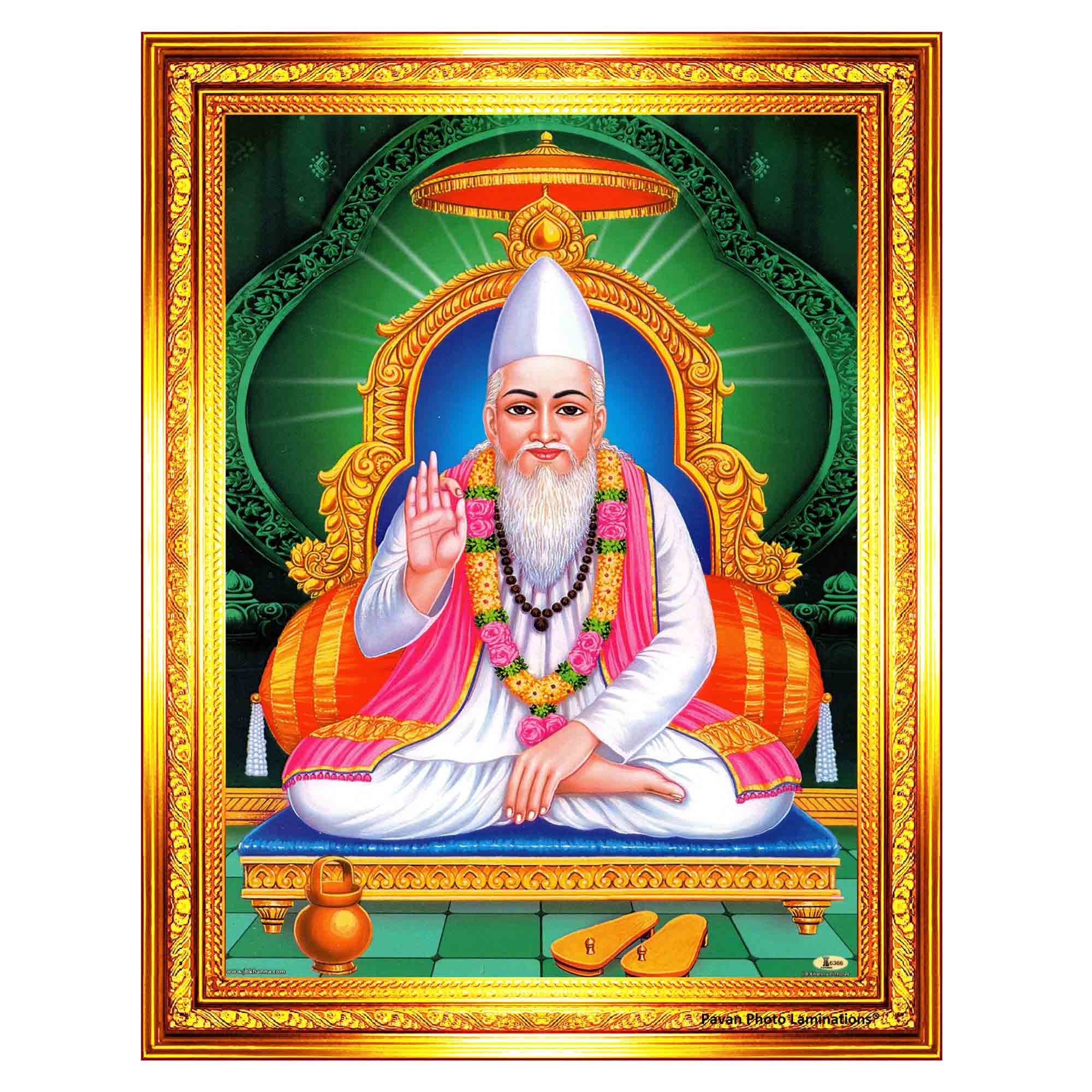 Sant Kabir Das