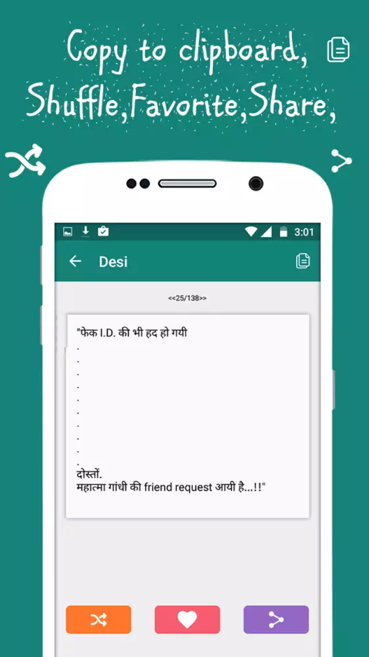 Funny Jokes - App on the Amazon Appstore
