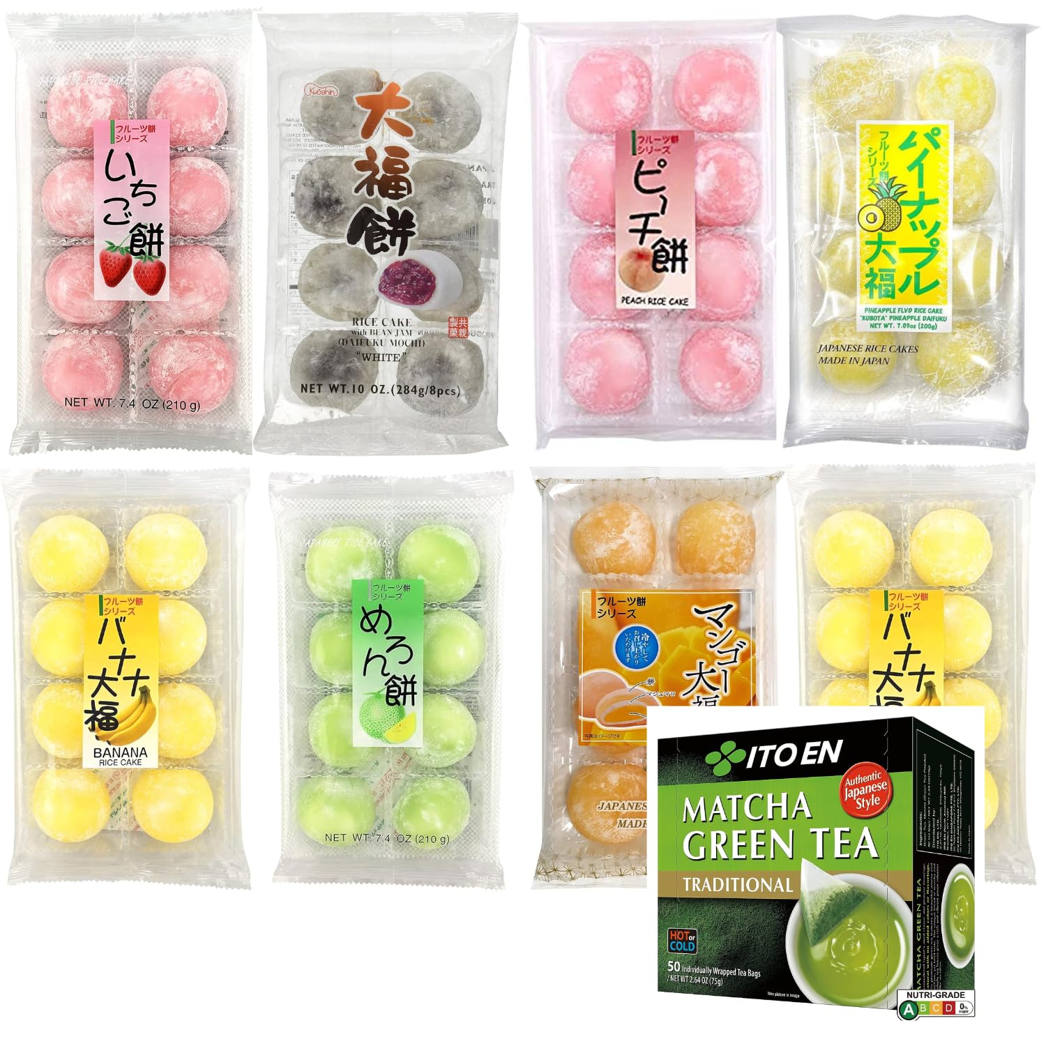 Snapklik.com : Daifuku Mochi Set w/Teabag