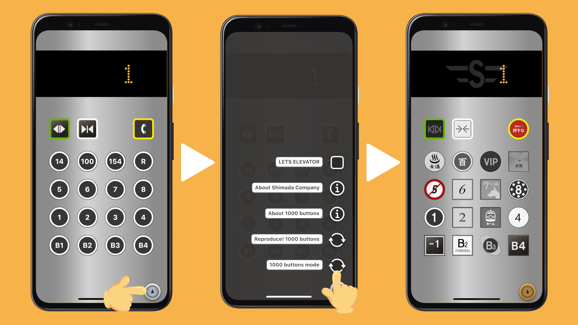 LETS ELEVATOR - App on Amazon Appstore