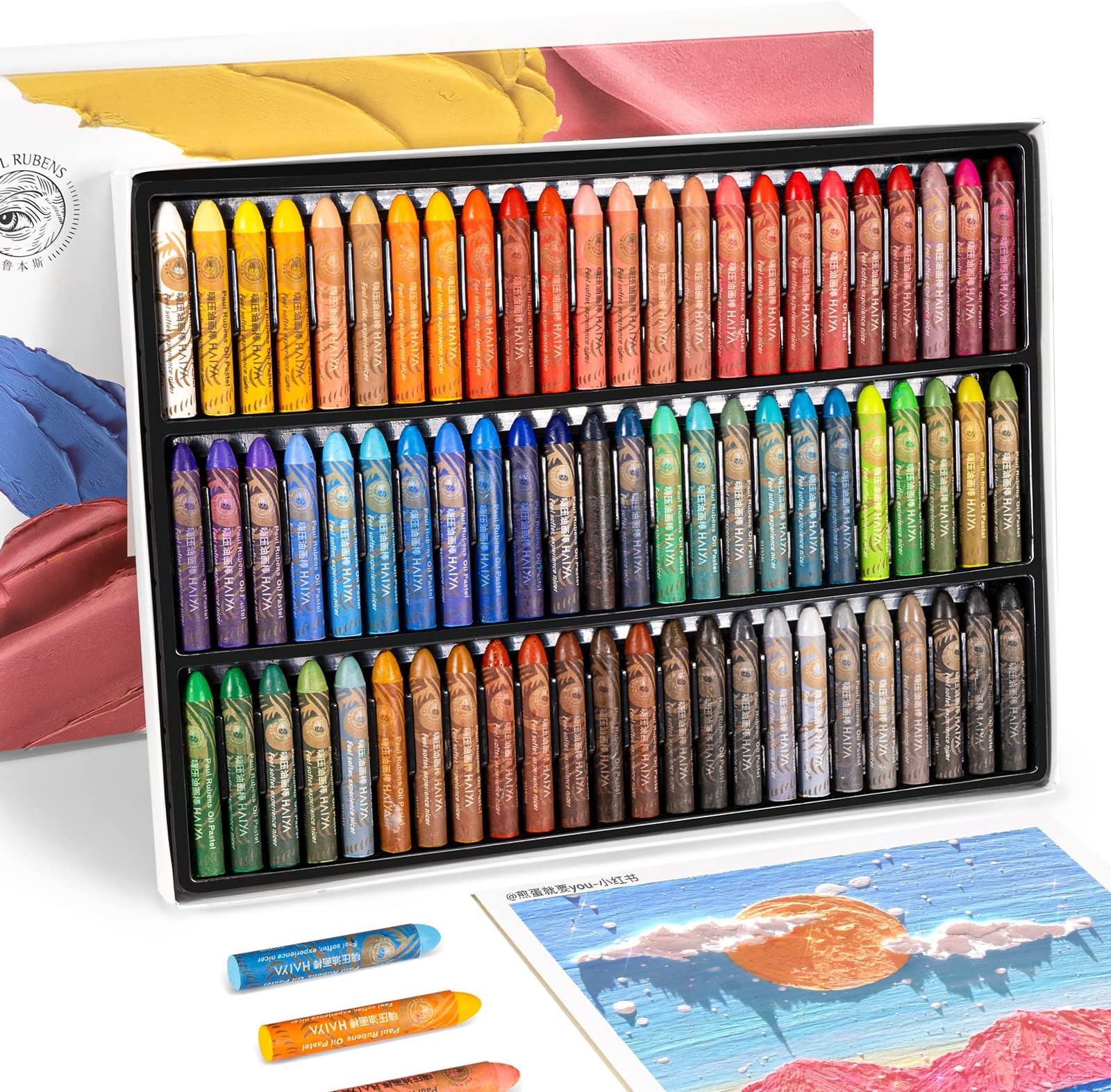Paul Rubens Oil Pastels, 72 Colors HaiYa Artist Soft Oil Pastels ...